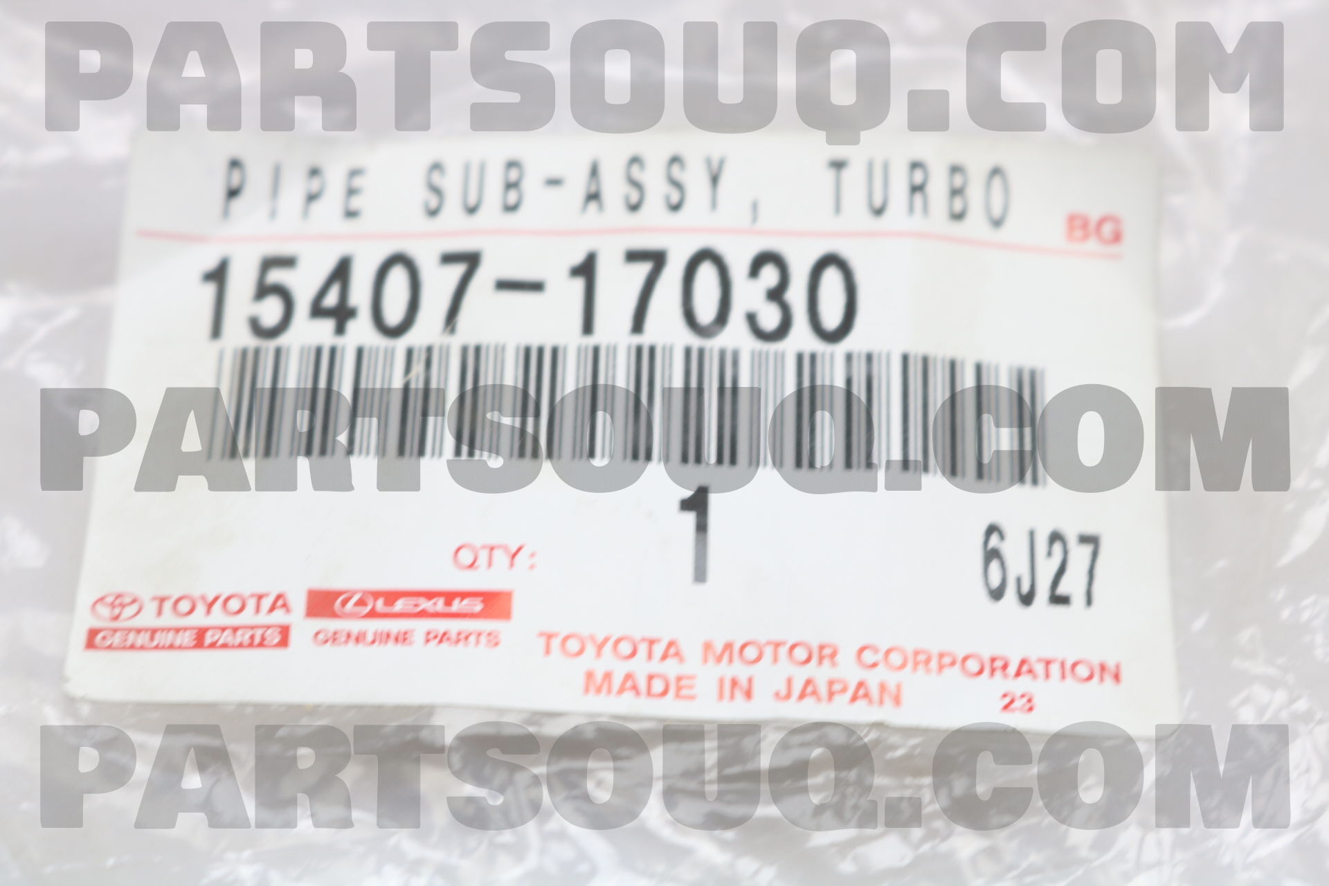 NOZZLE SUB-ASSY, OIL, NO.1 1570851010 | Toyota Parts | PartSouq