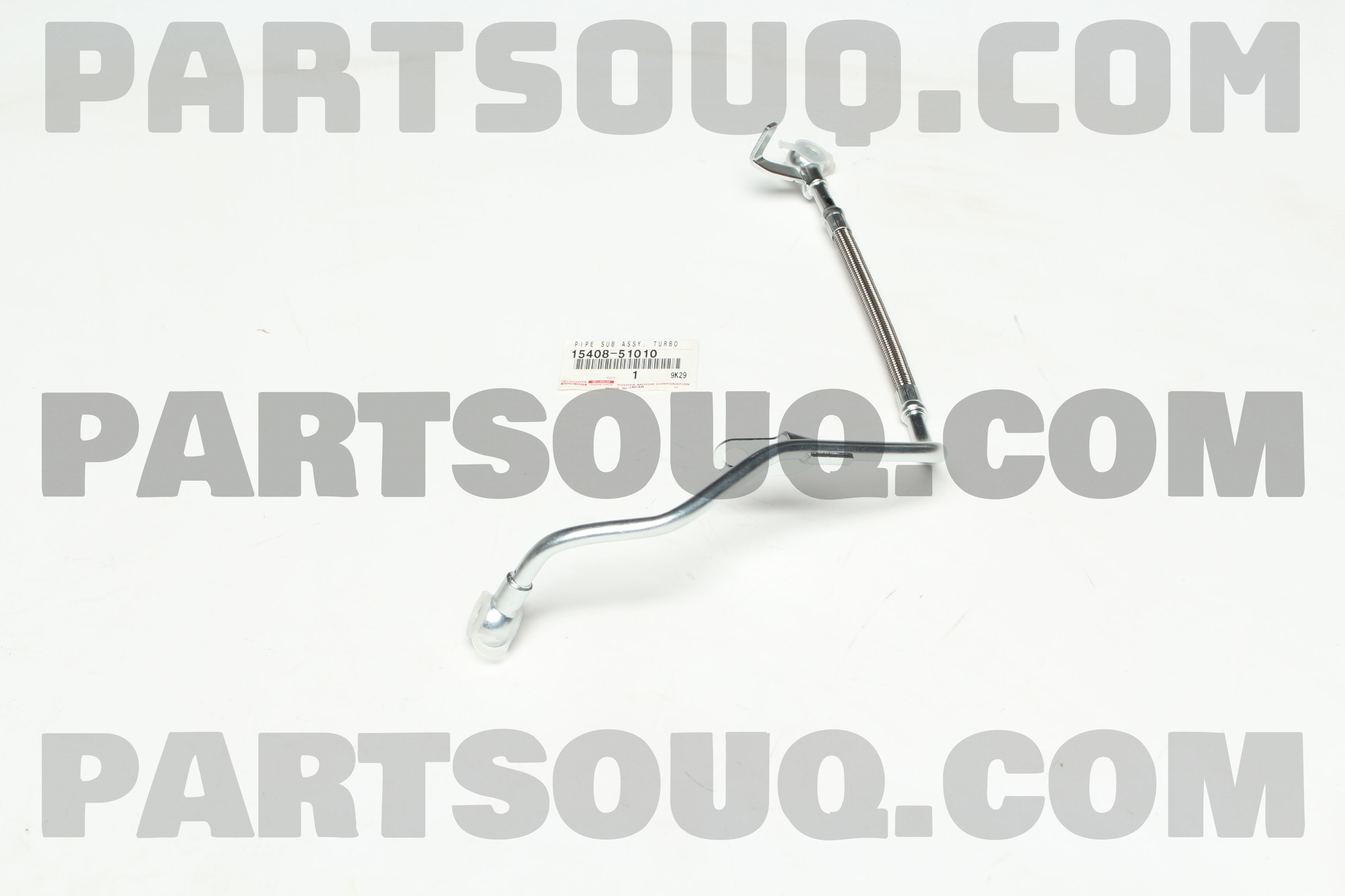PIPE SUB-ASSY, TURBO OIL INLET, LH 1540851010 | Toyota Parts | PartSouq
