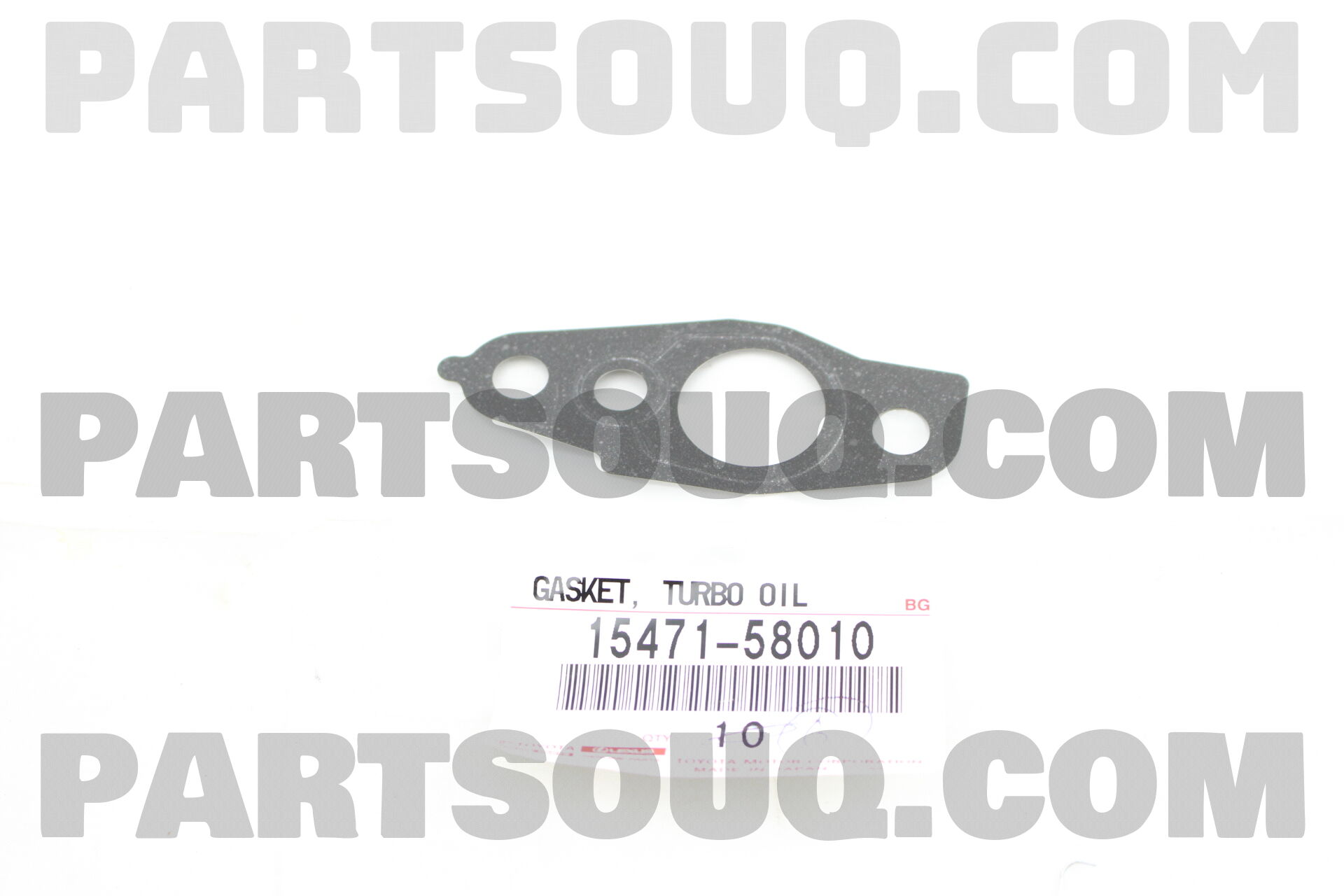 GASKET, TURBO OIL INLET 1547158010 | Toyota Parts | PartSouq