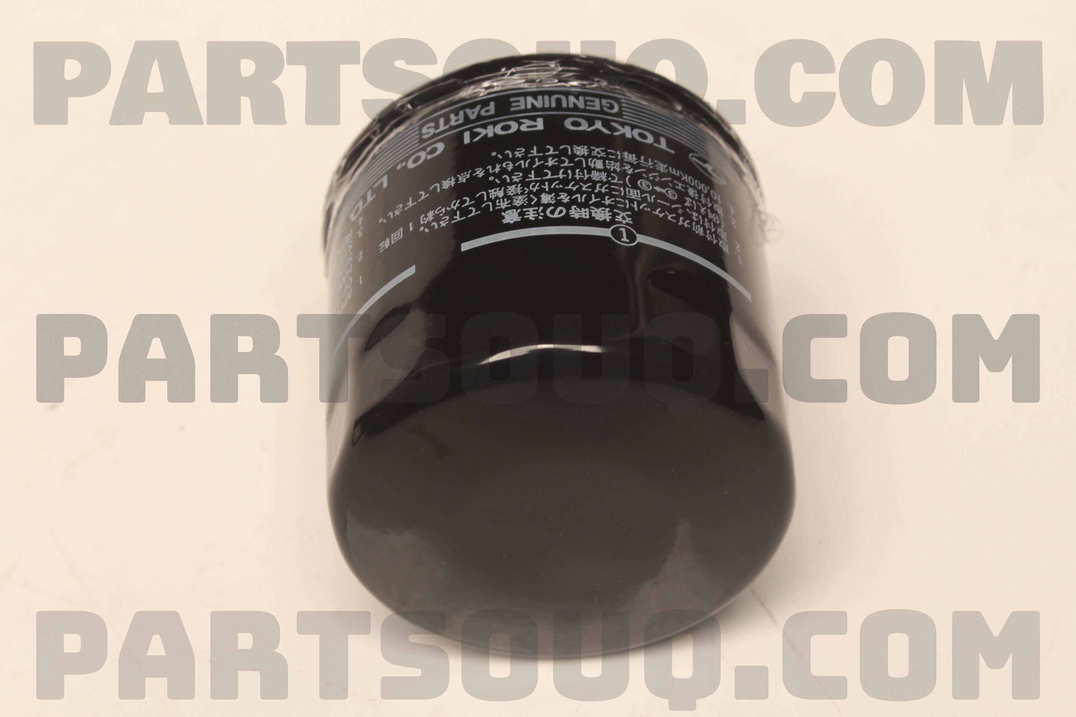 FILTER SUB-ASSY, OIL 15601B2010 | Toyota Parts | PartSouq