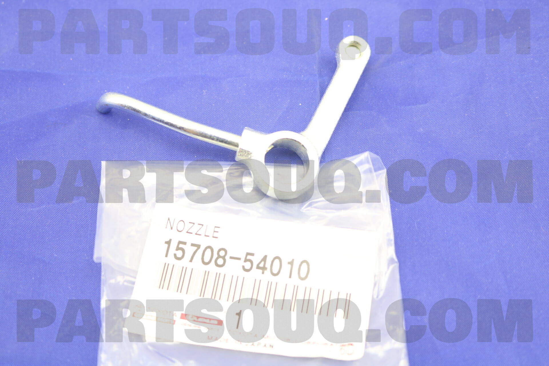 NOZZLE SUB-ASSY, OIL, NO.1 1570854010 | Toyota Parts | PartSouq