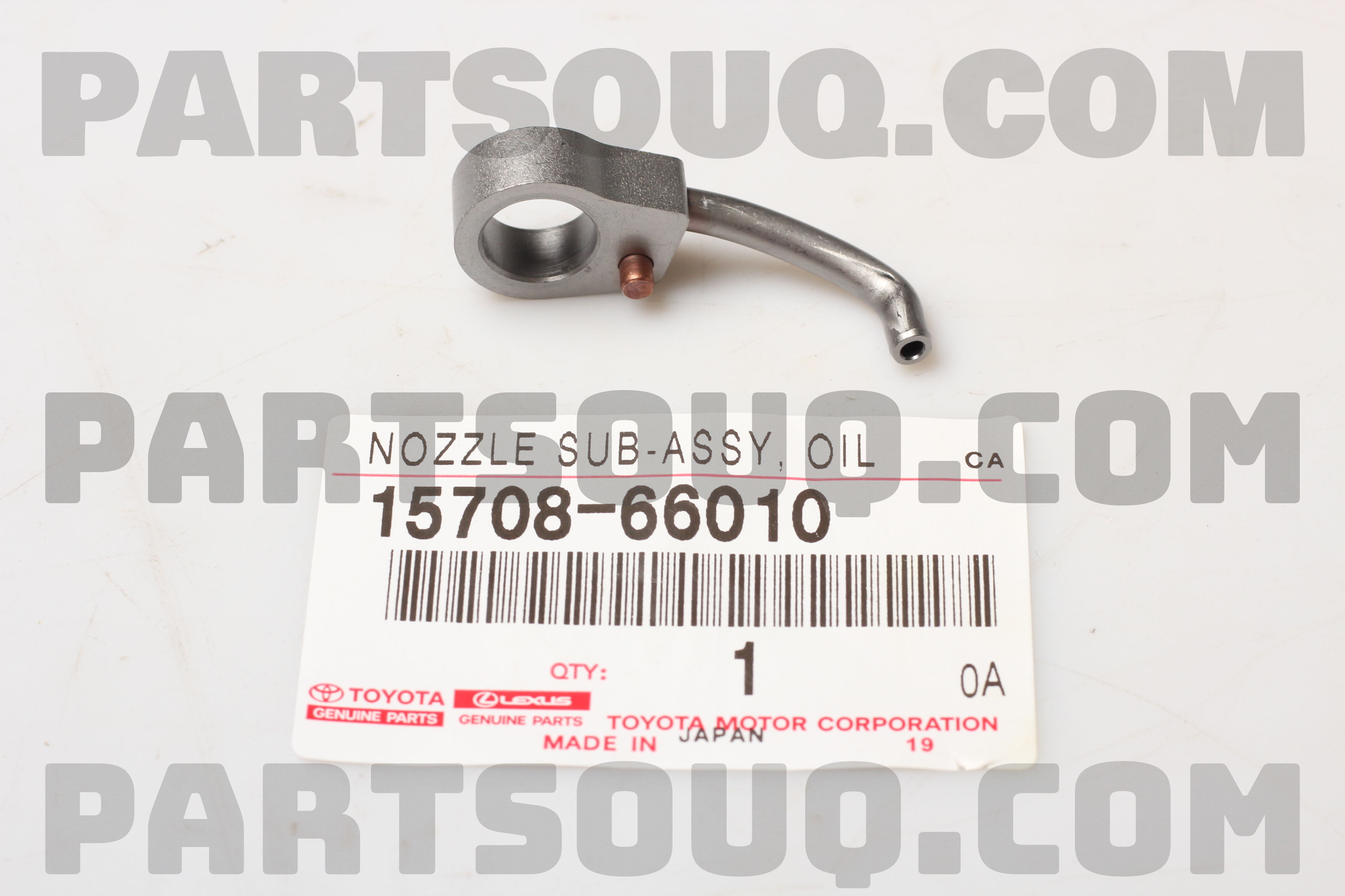 NOZZLE SUB-ASSY, OIL, NO.1 1570866010 | Toyota Parts | PartSouq