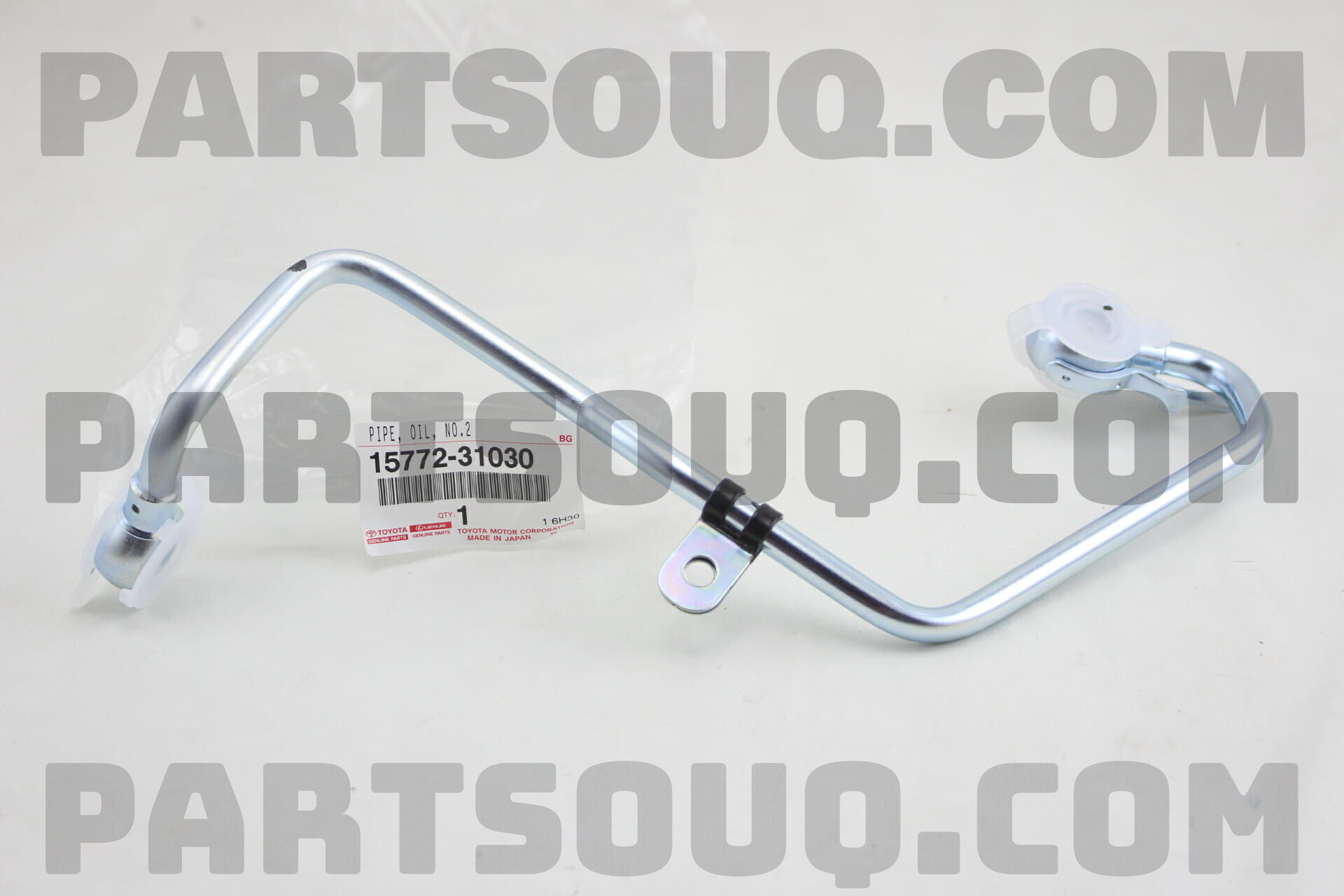 GASKET, OIL FILTER BRACKET 156920C010 | Toyota Parts | PartSouq