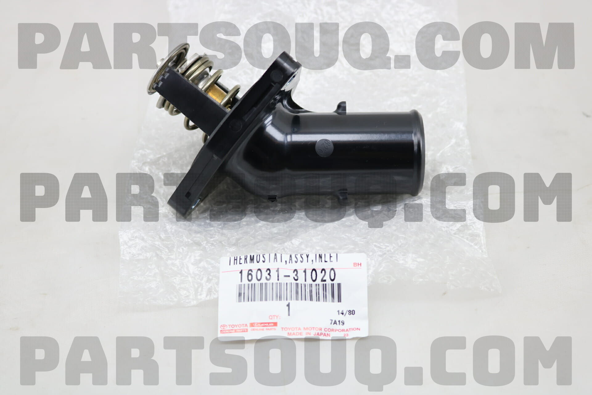 WATER INLET SUB-ASSY, W/THERMOSTAT 1603131020 | Toyota Parts | PartSouq