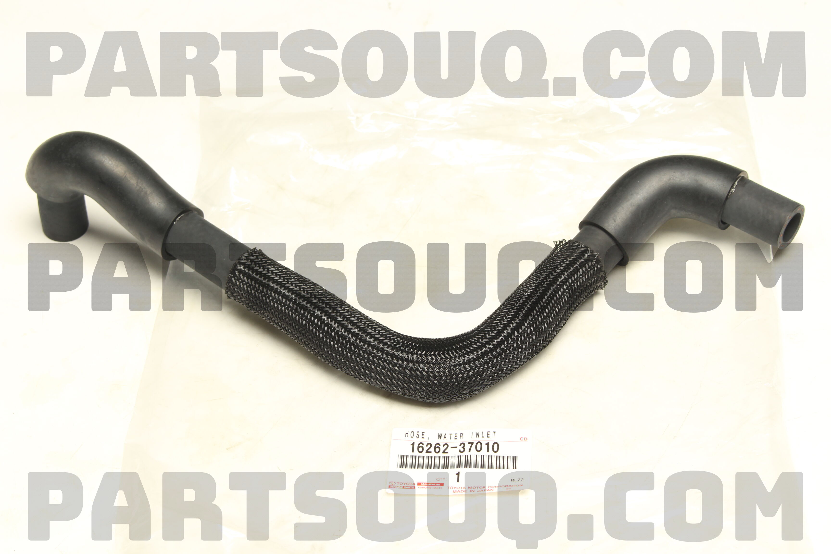 COUPLING ASSY, FLUID 16250E0251 | Toyota Parts | PartSouq
