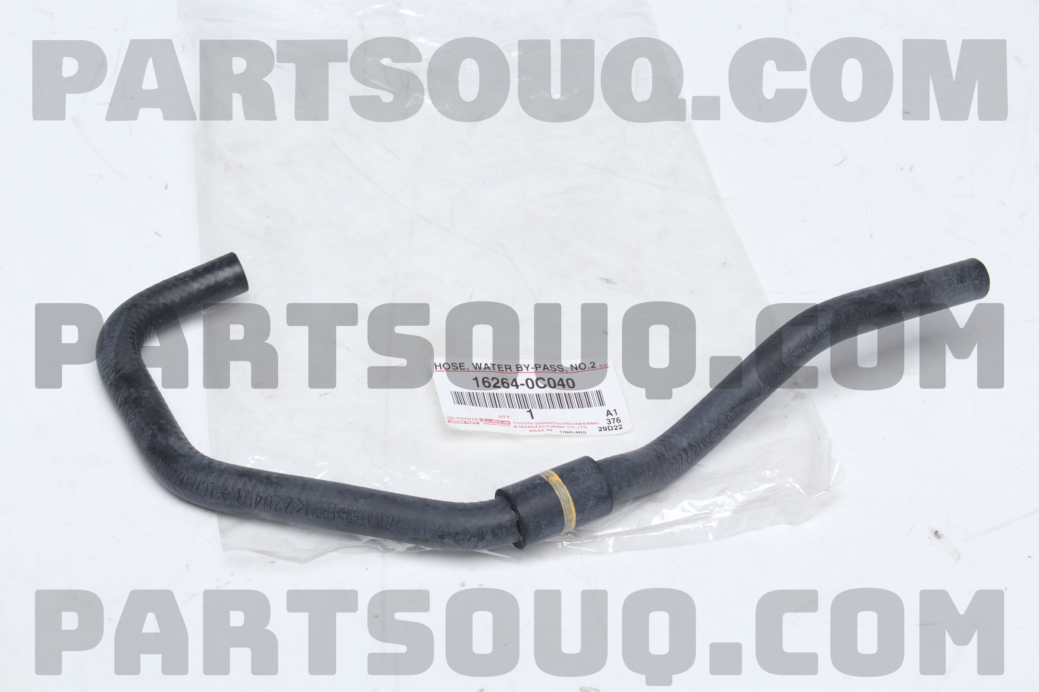 GASKET(FOR WATER BY-PASS PIPE) 1625836010 | Toyota Parts | PartSouq