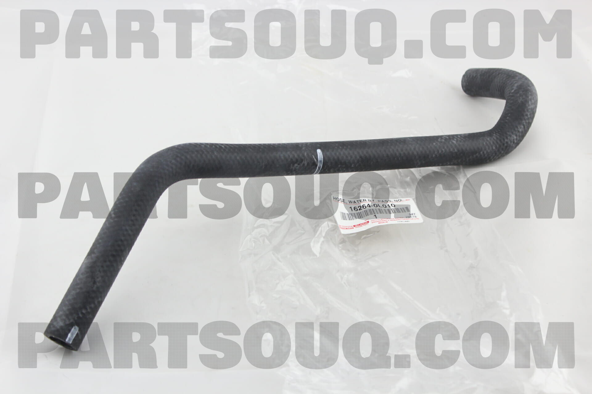 HOSE, WATER BY-PASS, NO.2 162640L010 | Toyota Parts | PartSouq