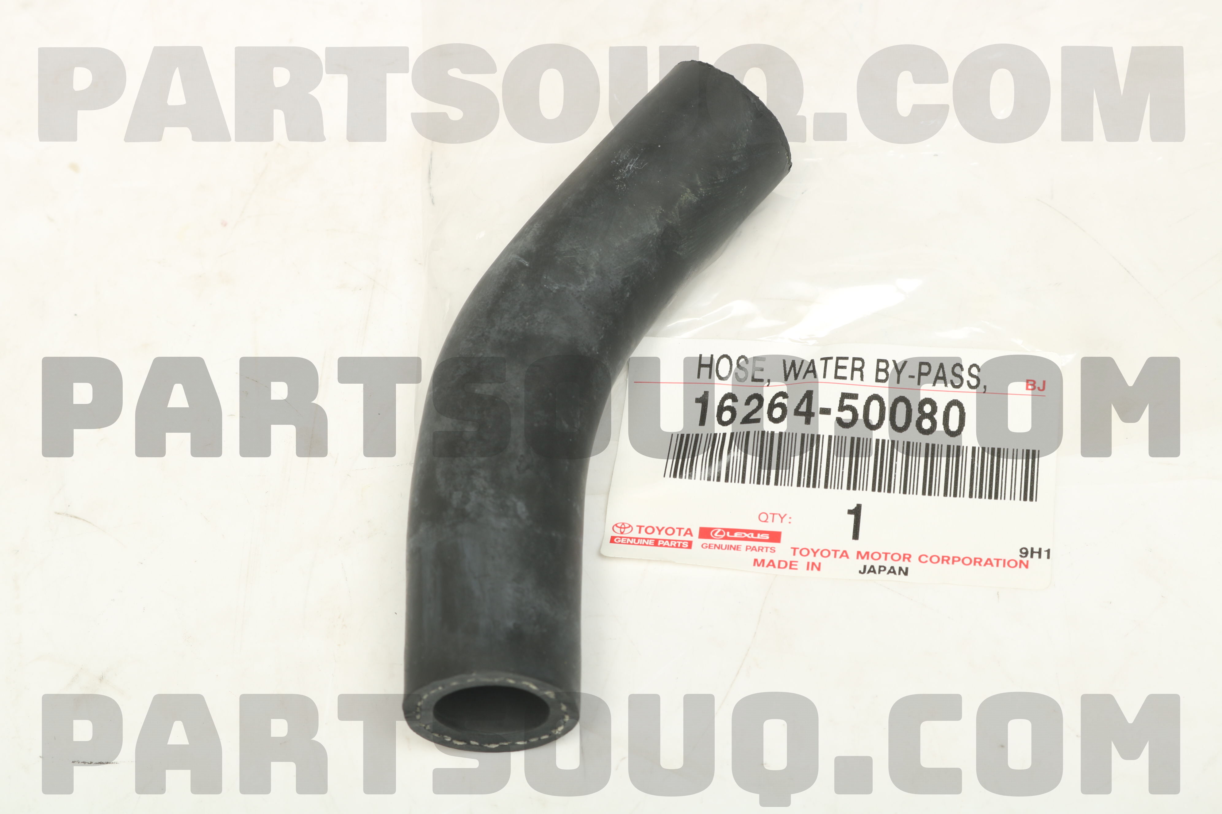 HOSE, WATER BY-PASS, NO.1 1626138020 | Toyota Parts | PartSouq