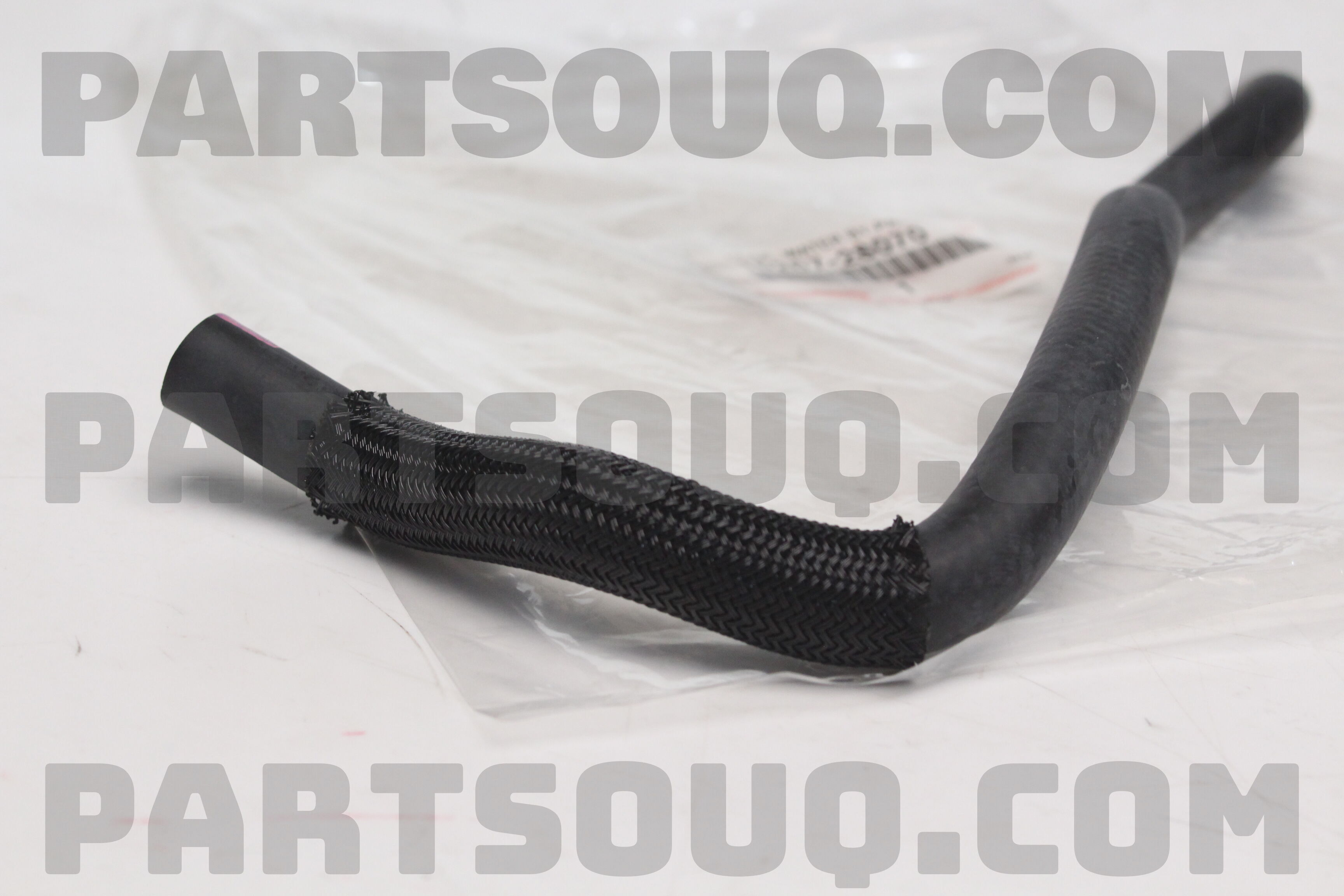 HOSE, WATER BY-PASS, NO.1 1626166050 | Toyota Parts | PartSouq