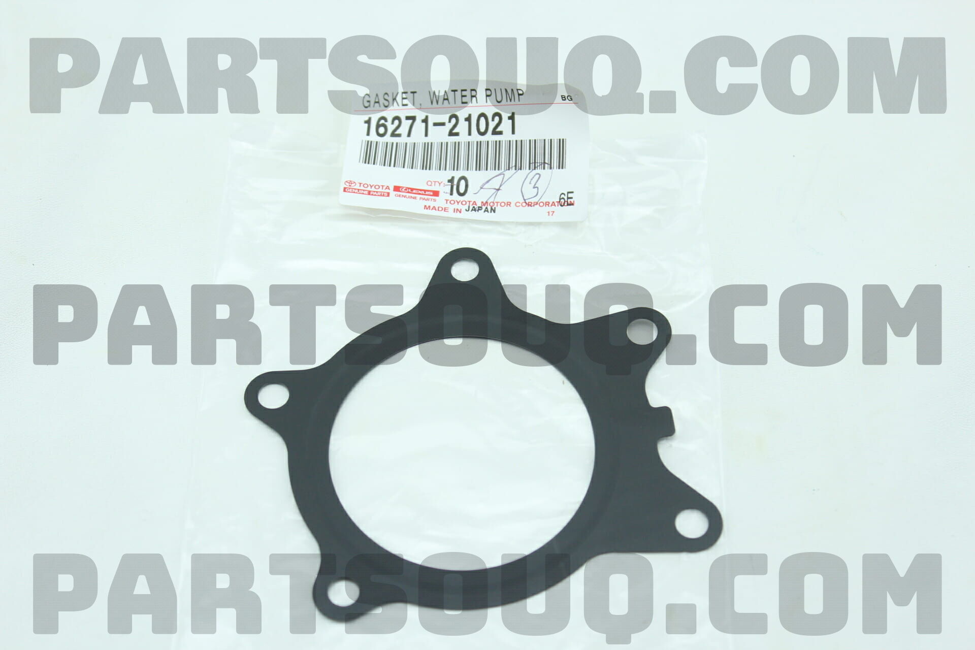 GASKET, WATER PUMP 1627121021 | Toyota Parts | PartSouq