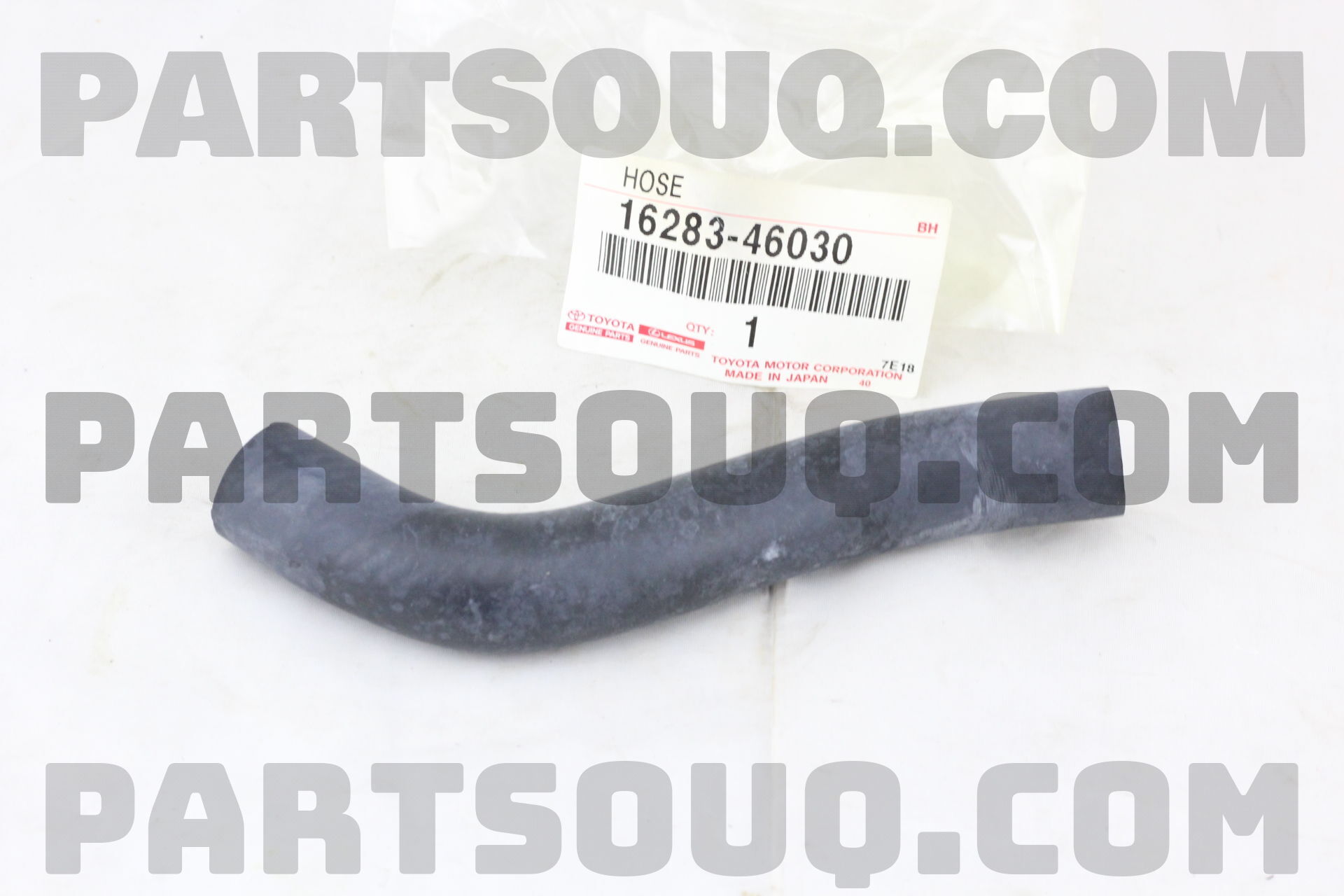 HOSE, WATER BY-PASS, NO.6 1628346030 | Toyota Parts | PartSouq