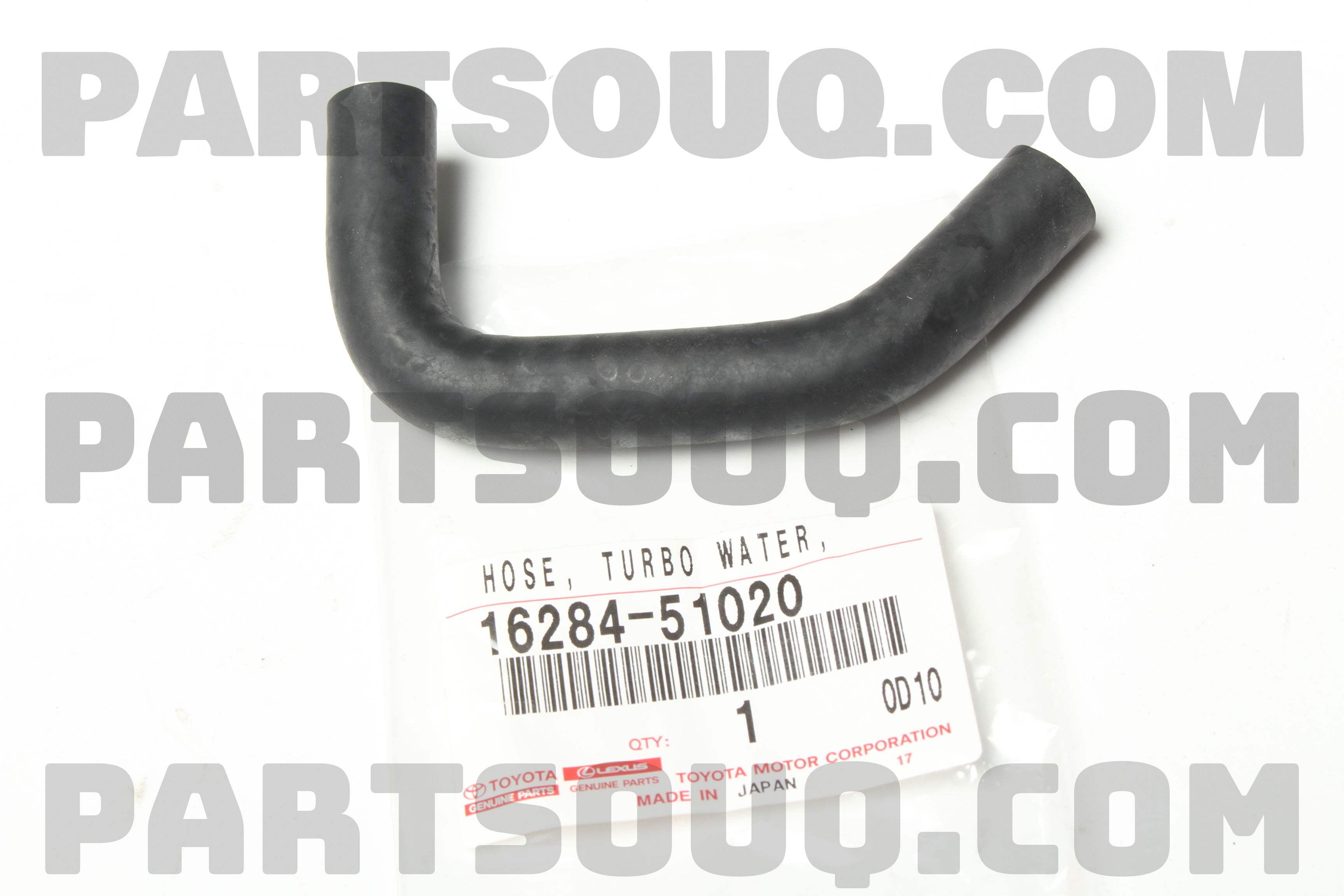 HOSE, TURBO WATER, NO.1 1628451020 | Toyota Parts | PartSouq