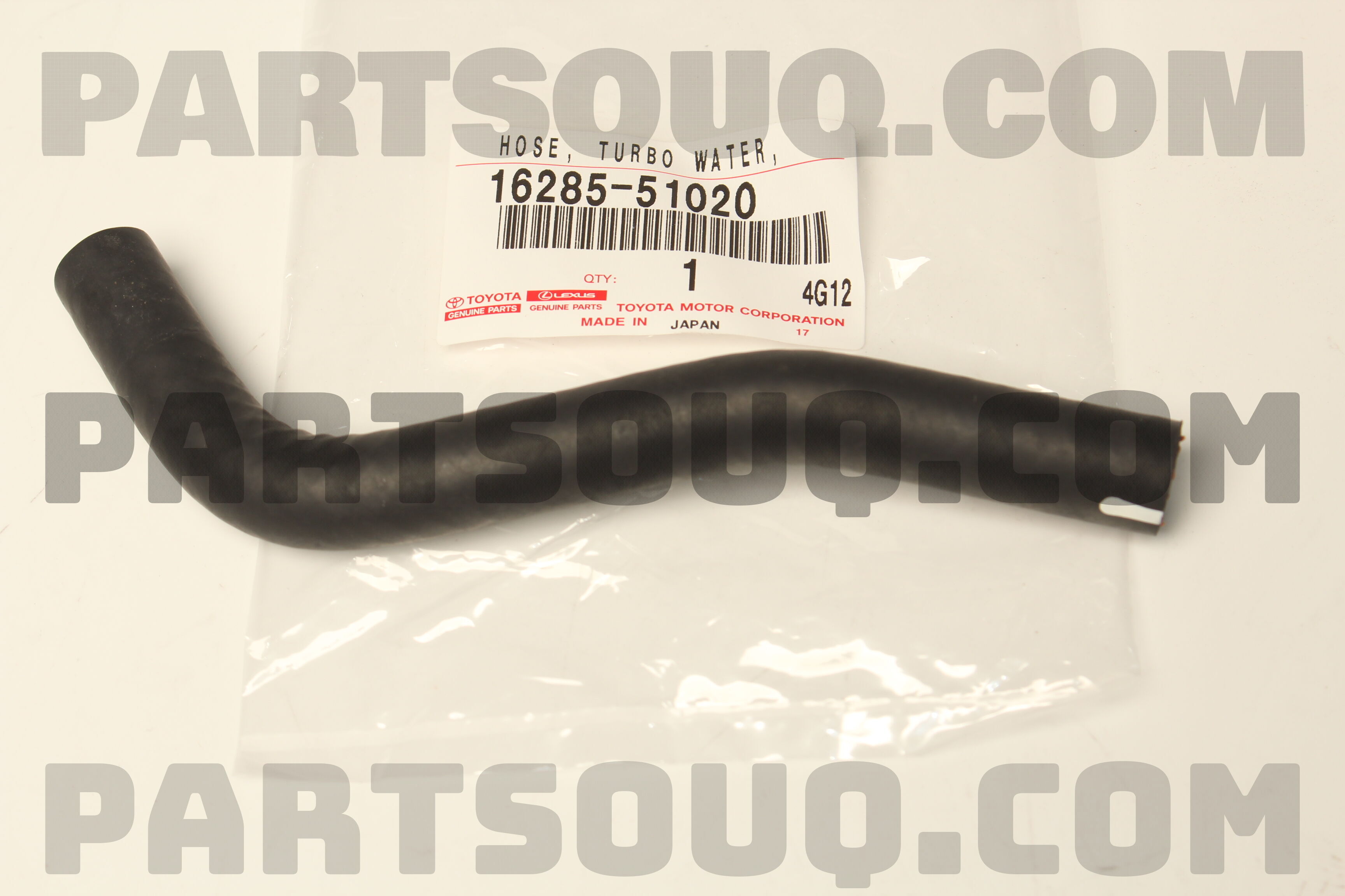 HOSE, TURBO WATER, NO.2 1628551020 | Toyota Parts | PartSouq