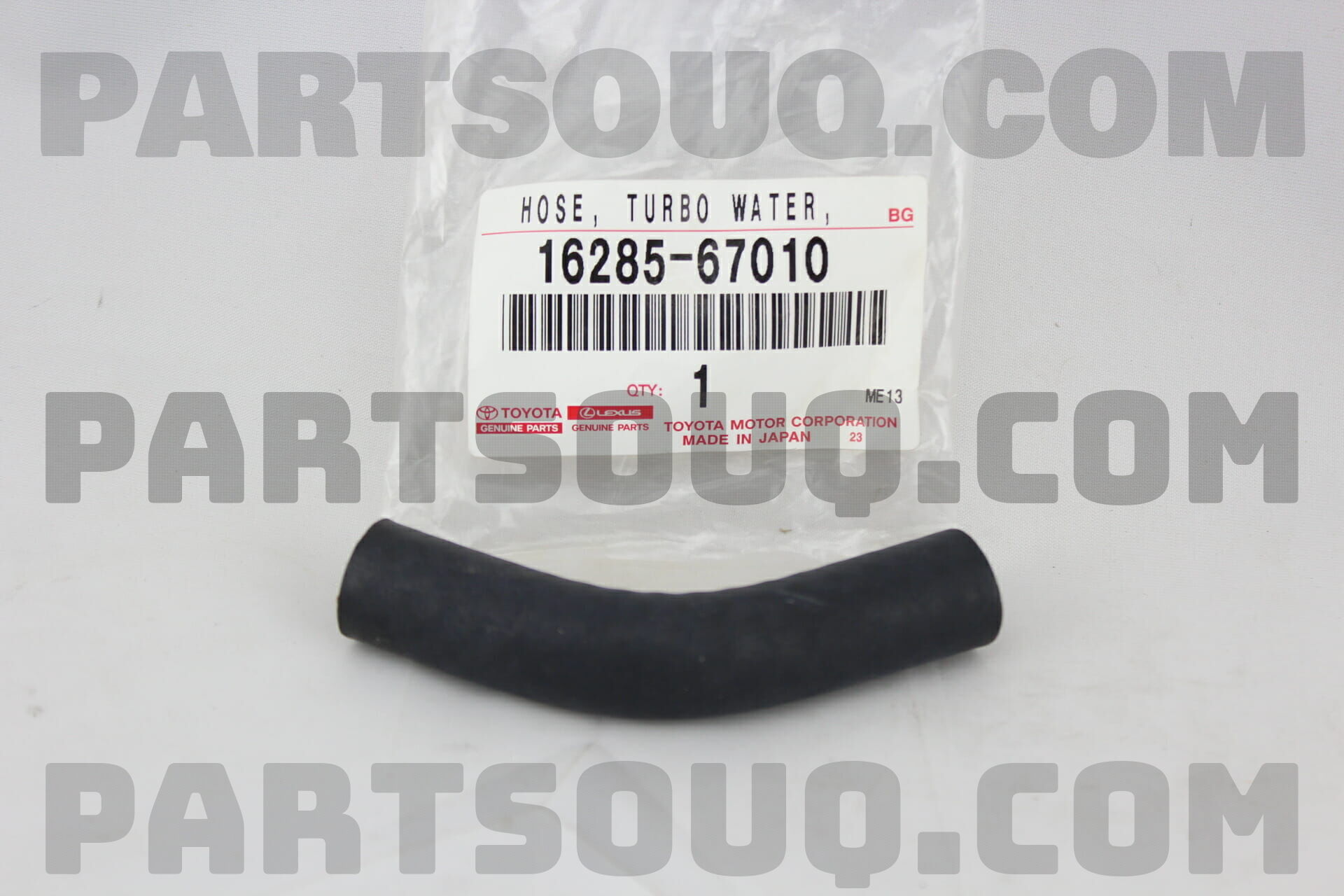HOSE, TURBO WATER, NO.2 1628567010 | Toyota Parts | PartSouq