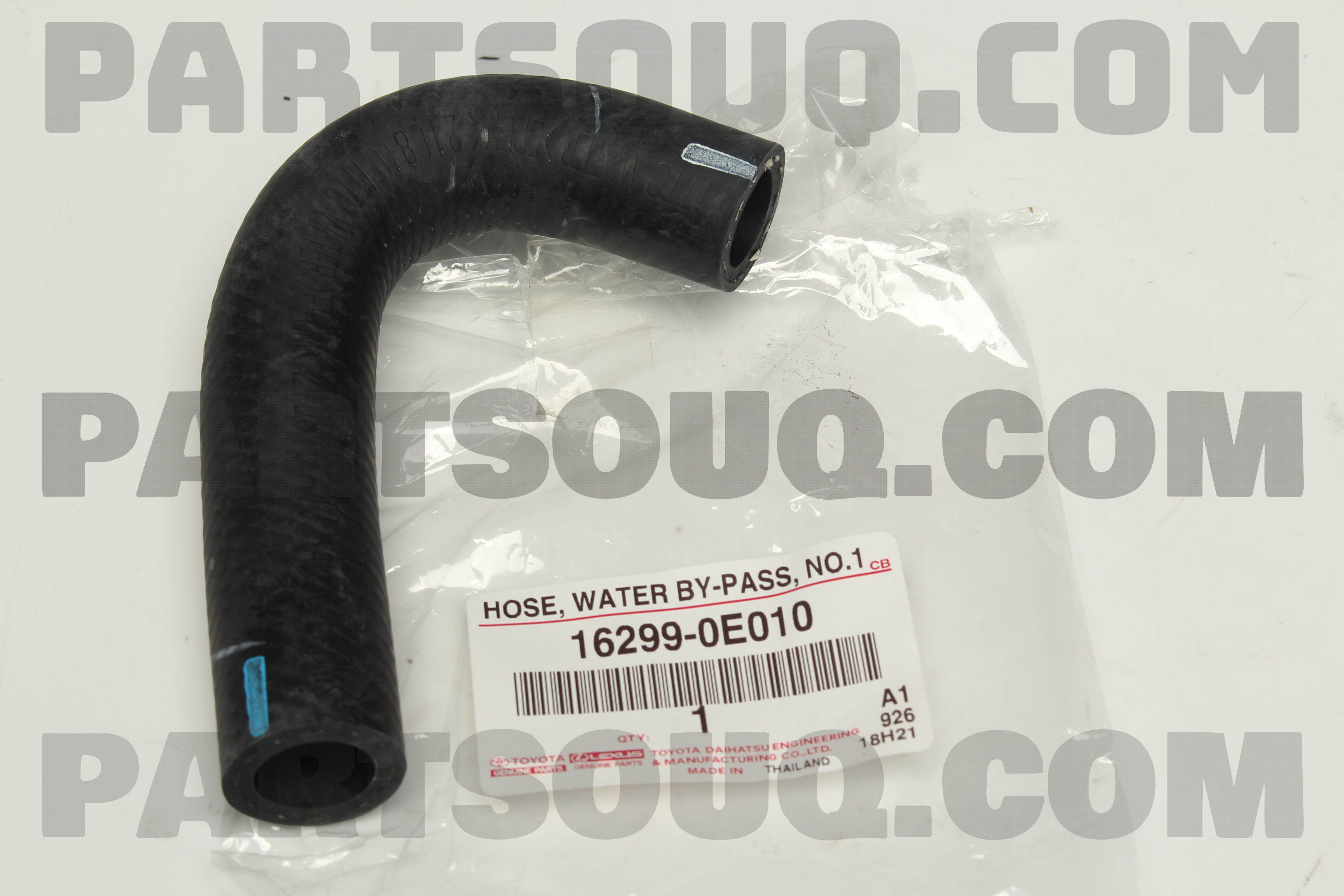 HOSE, WATER BY-PASS 162990E010 | Toyota Parts | PartSouq