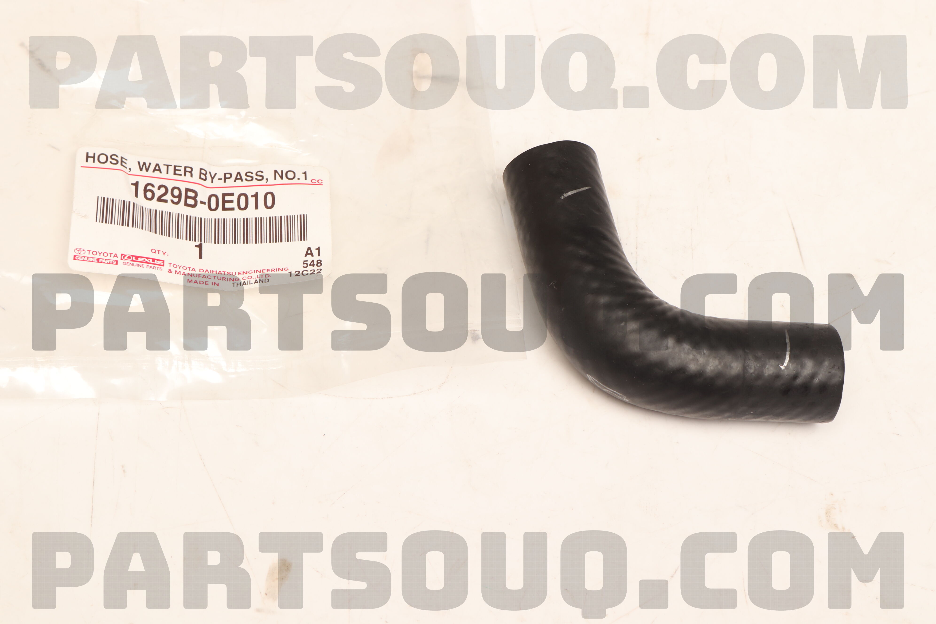 HOSE, WATER BY-PASS 1629B0E010 | Toyota Parts | PartSouq