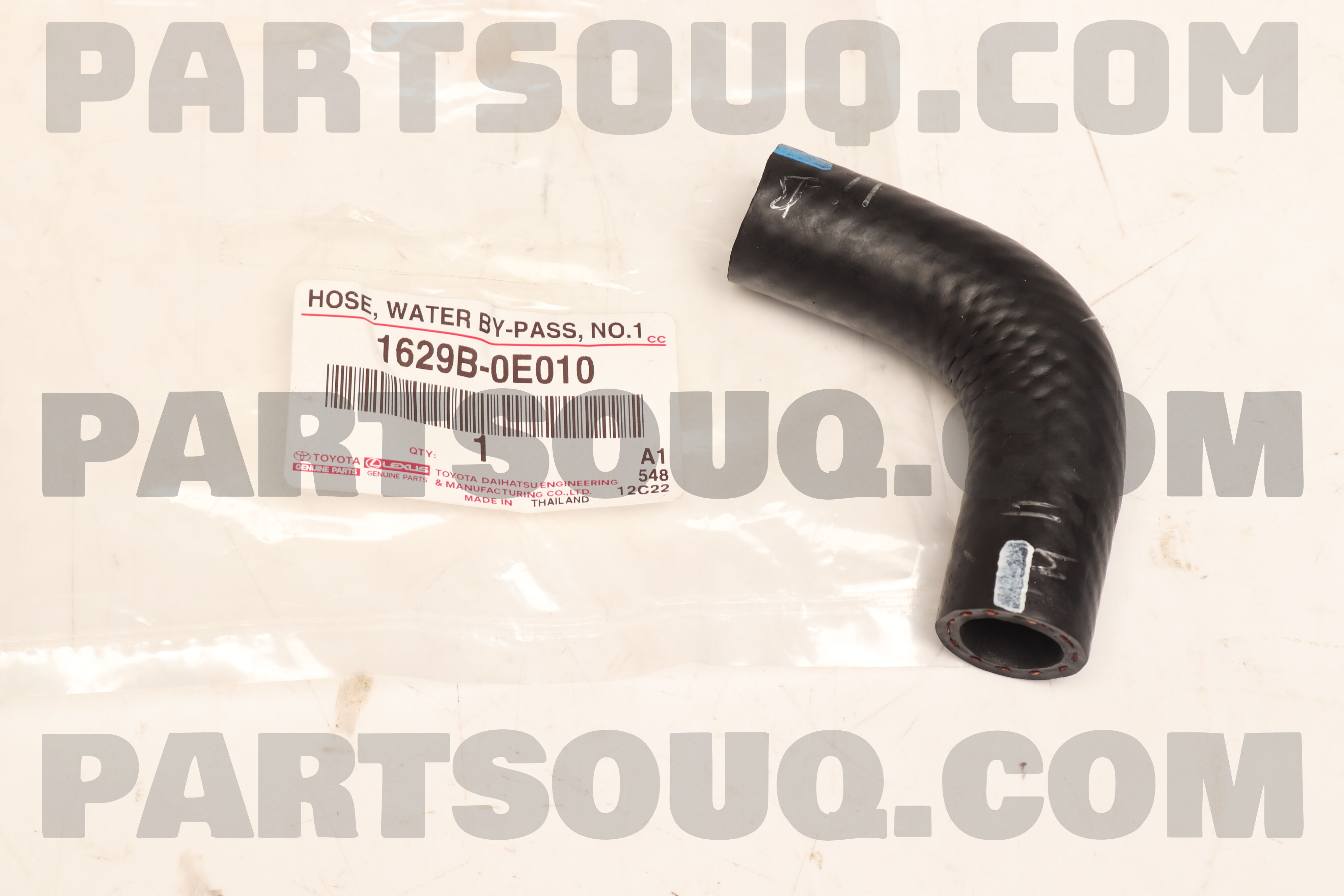 HOSE, WATER BY-PASS 1629B0E010 | Toyota Parts | PartSouq