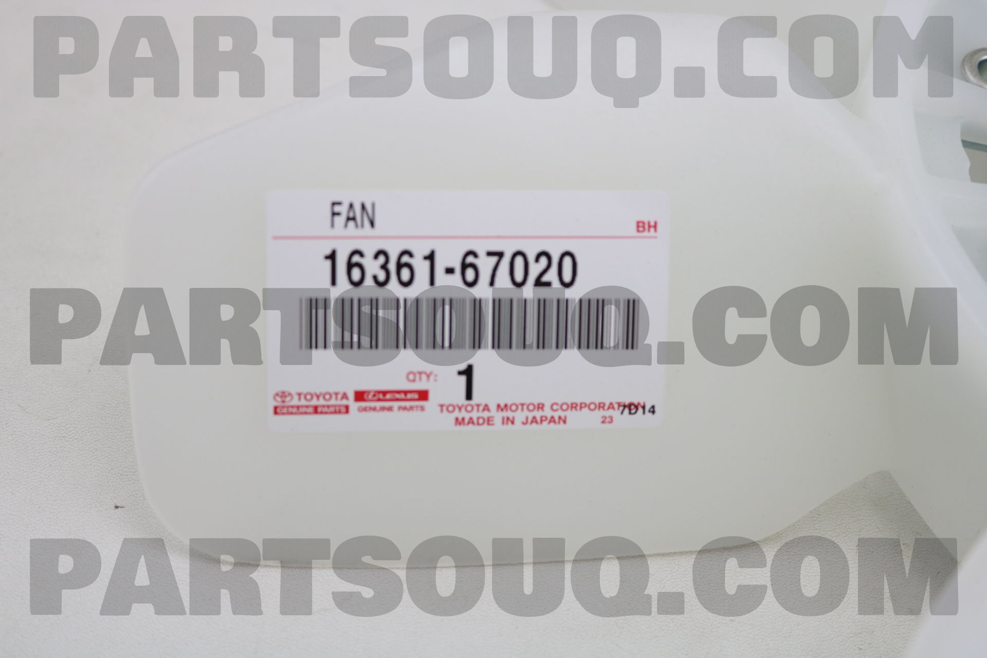 RADIATOR FAN BLADE 1KZ/2KD FNT009 | AISIN Parts | PartSouq