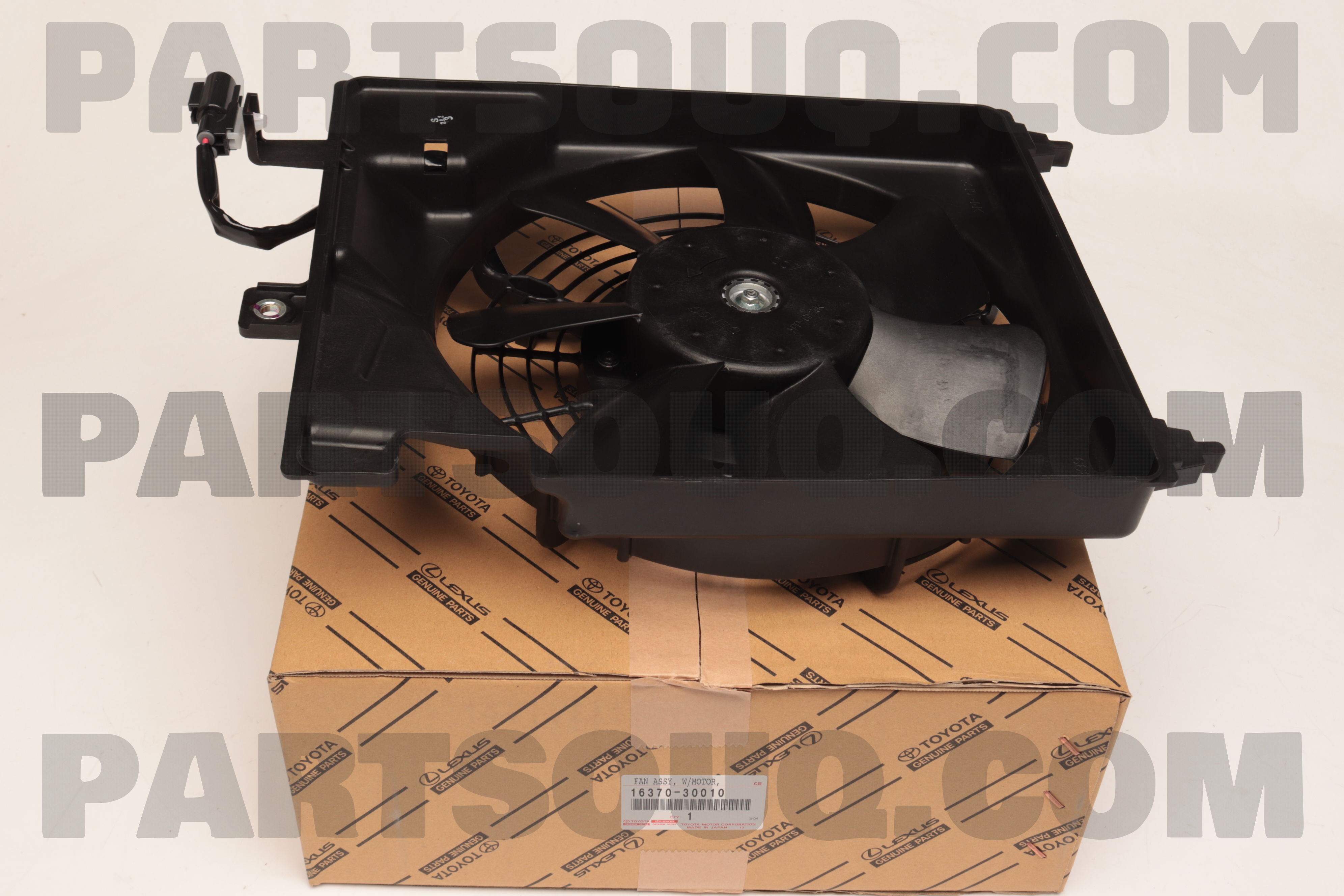FAN ASSY, W/MOTOR, NO.2 1637030010 | Toyota Parts | PartSouq