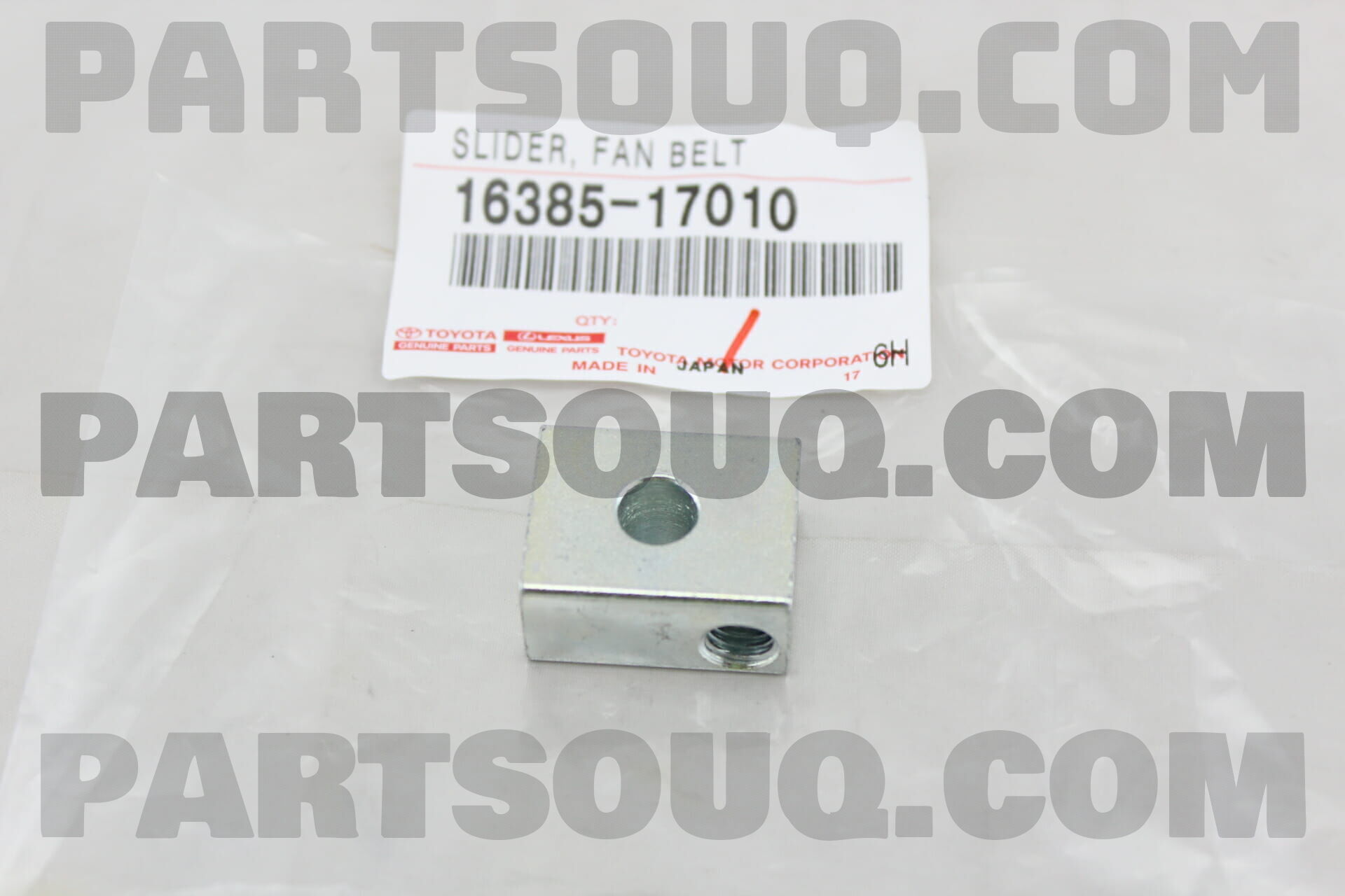SLIDER, FAN BELT ADJUSTING 1638517010 | Toyota Parts | PartSouq