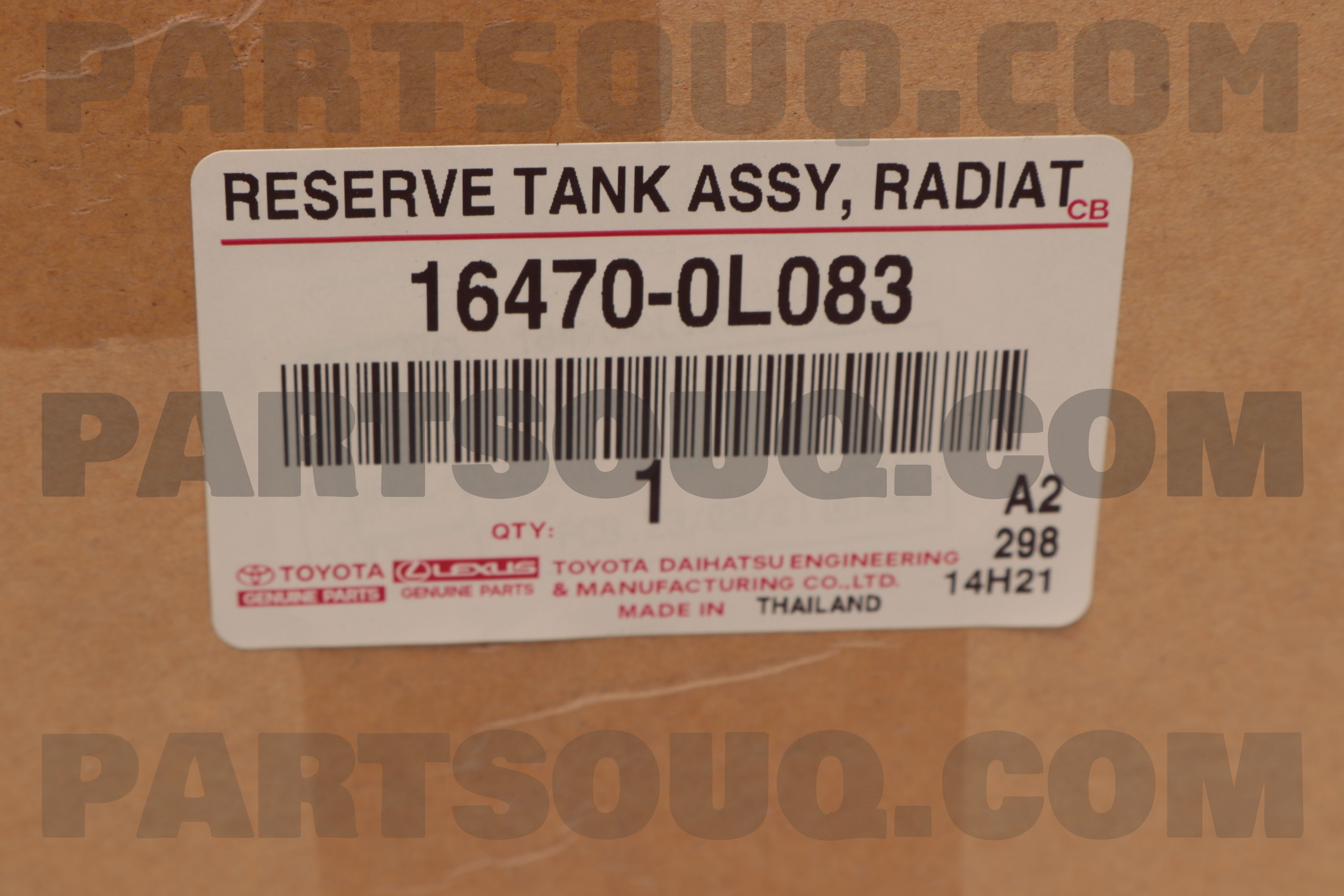 RESERVE TANK ASSY R 164700L082 | Toyota Parts | PartSouq