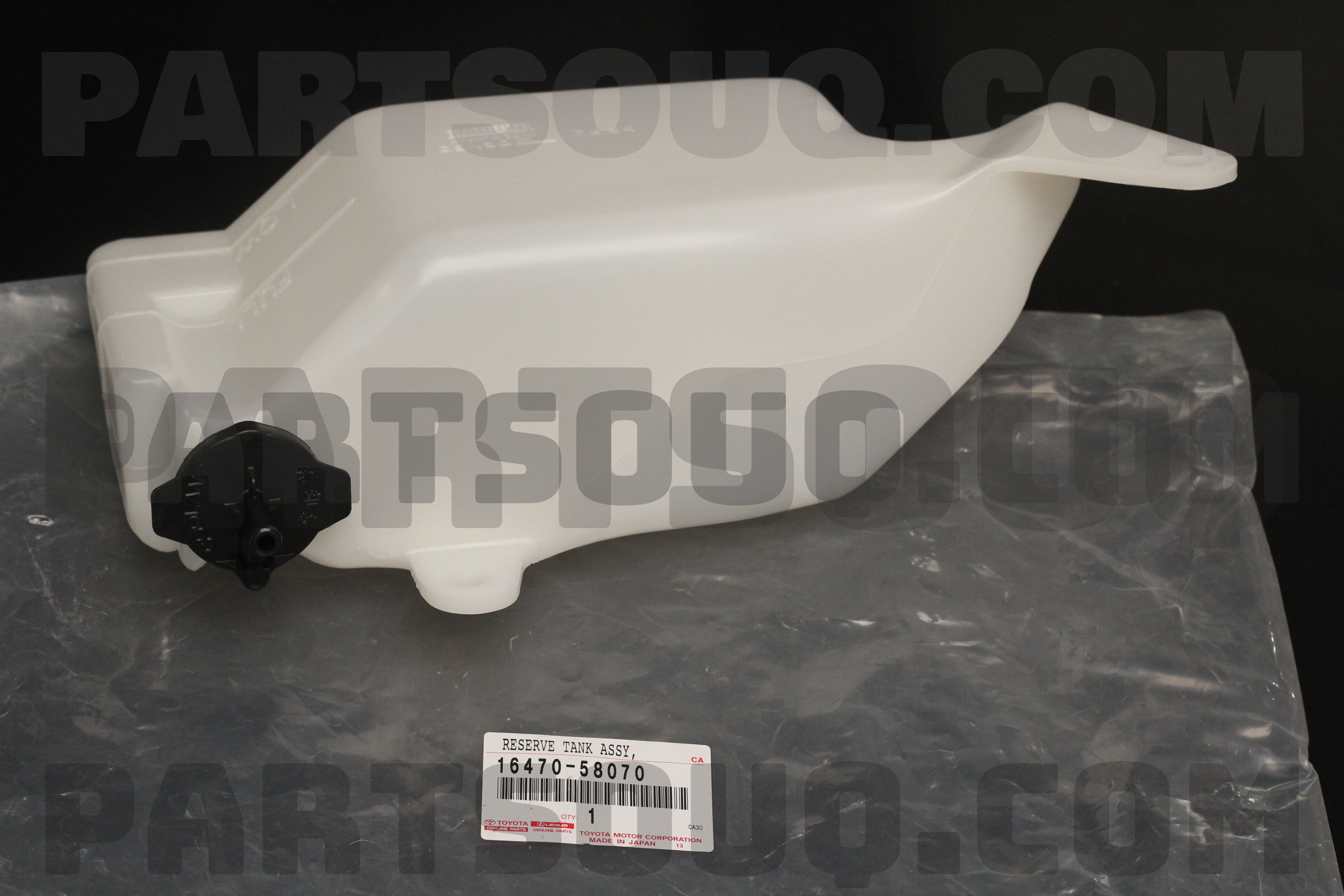 TANK ASSY, RADIATOR RESERVE 1647058070 | Toyota Parts | PartSouq