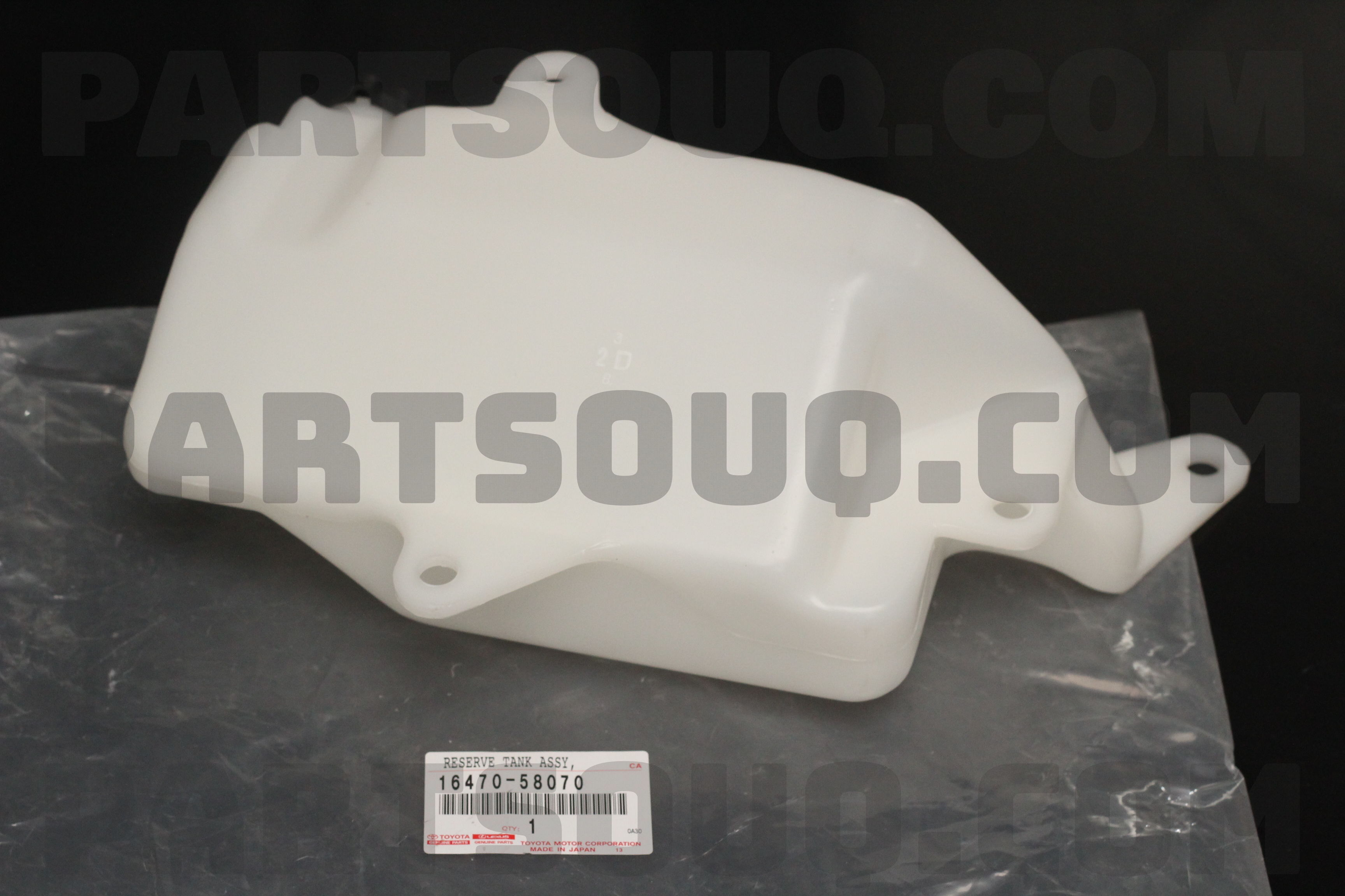 TANK ASSY, RADIATOR RESERVE 1647058070 | Toyota Parts | PartSouq