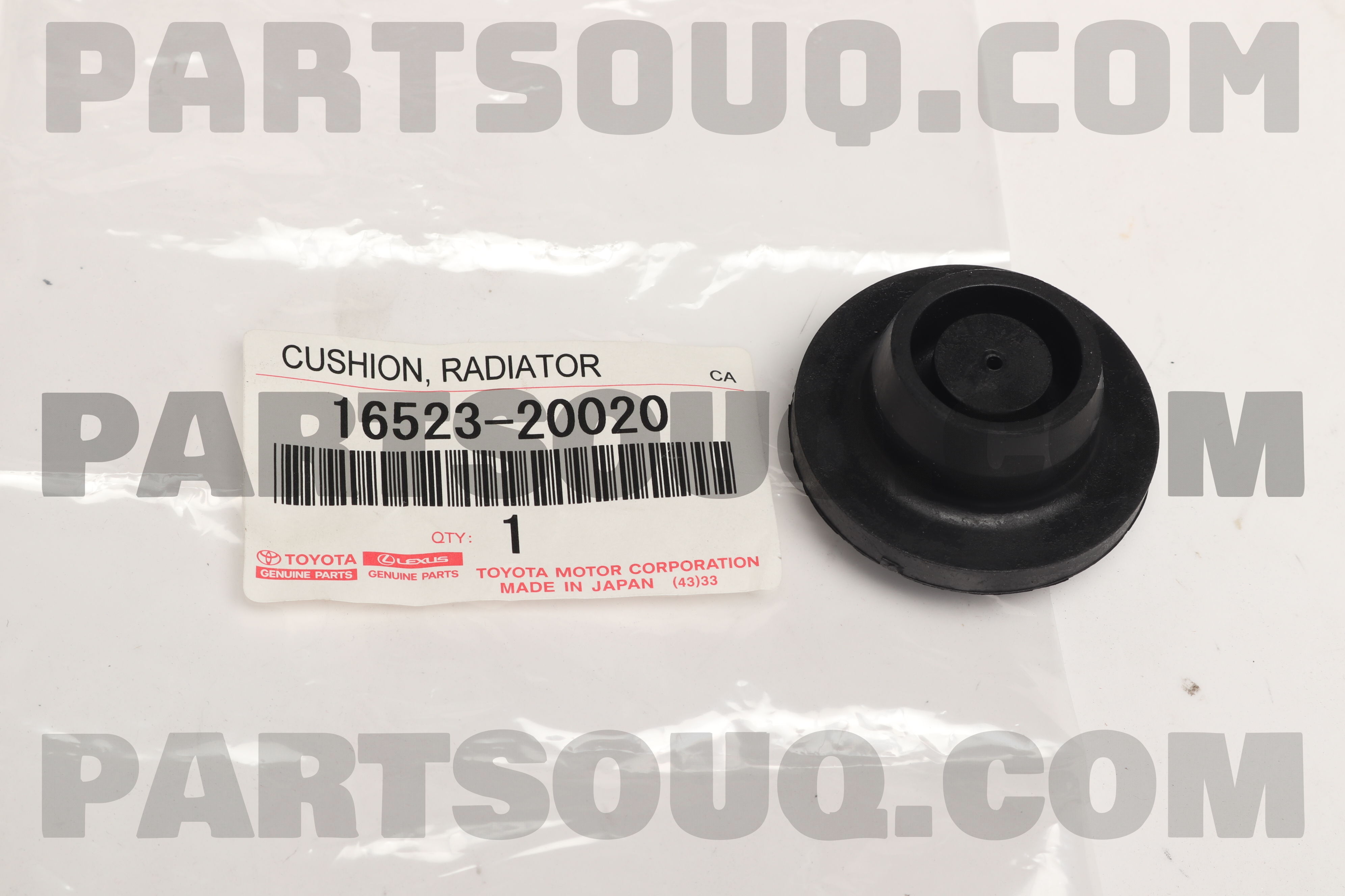 CUSHION, RADIATOR SUPPORT 1652320020 | Toyota Parts | PartSouq