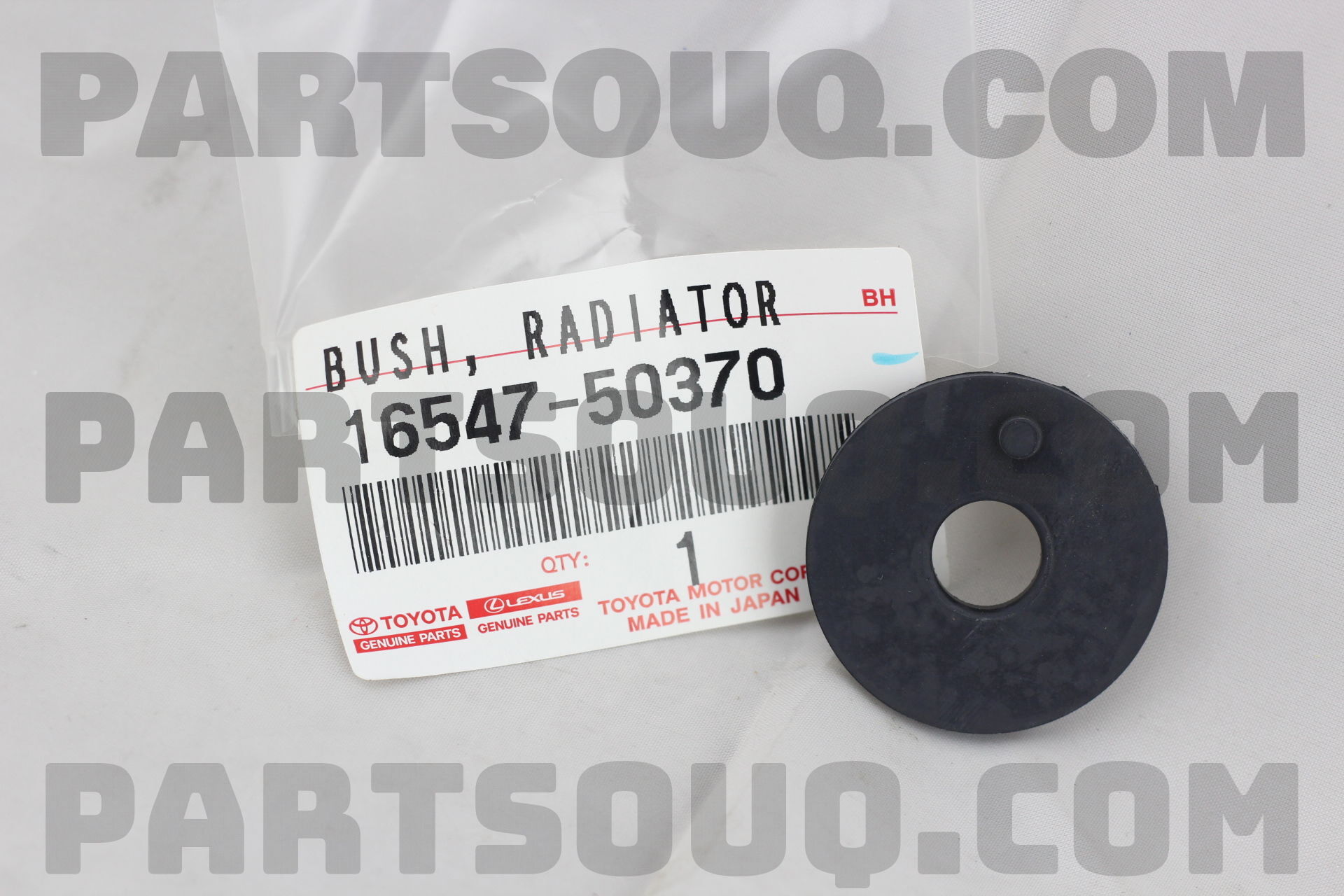 BUSH, RADIATOR SUPPORT, NO.1 1654750370 | Toyota Parts | PartSouq