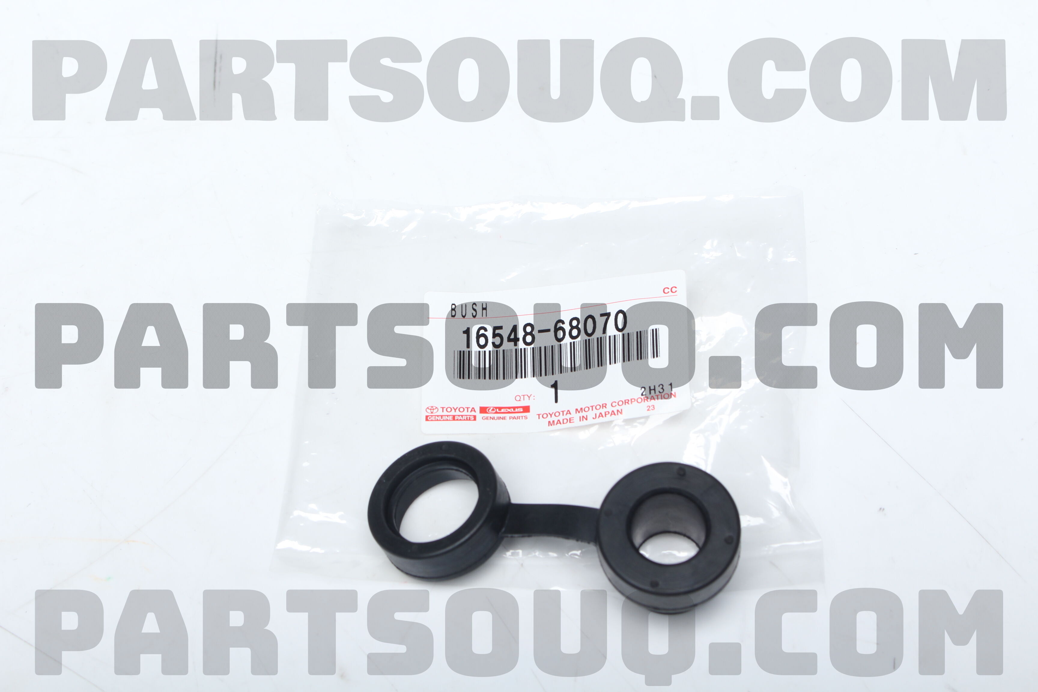 BUSH, RADIATOR SUPPORT, NO.1 1654868070 | Toyota Parts | PartSouq
