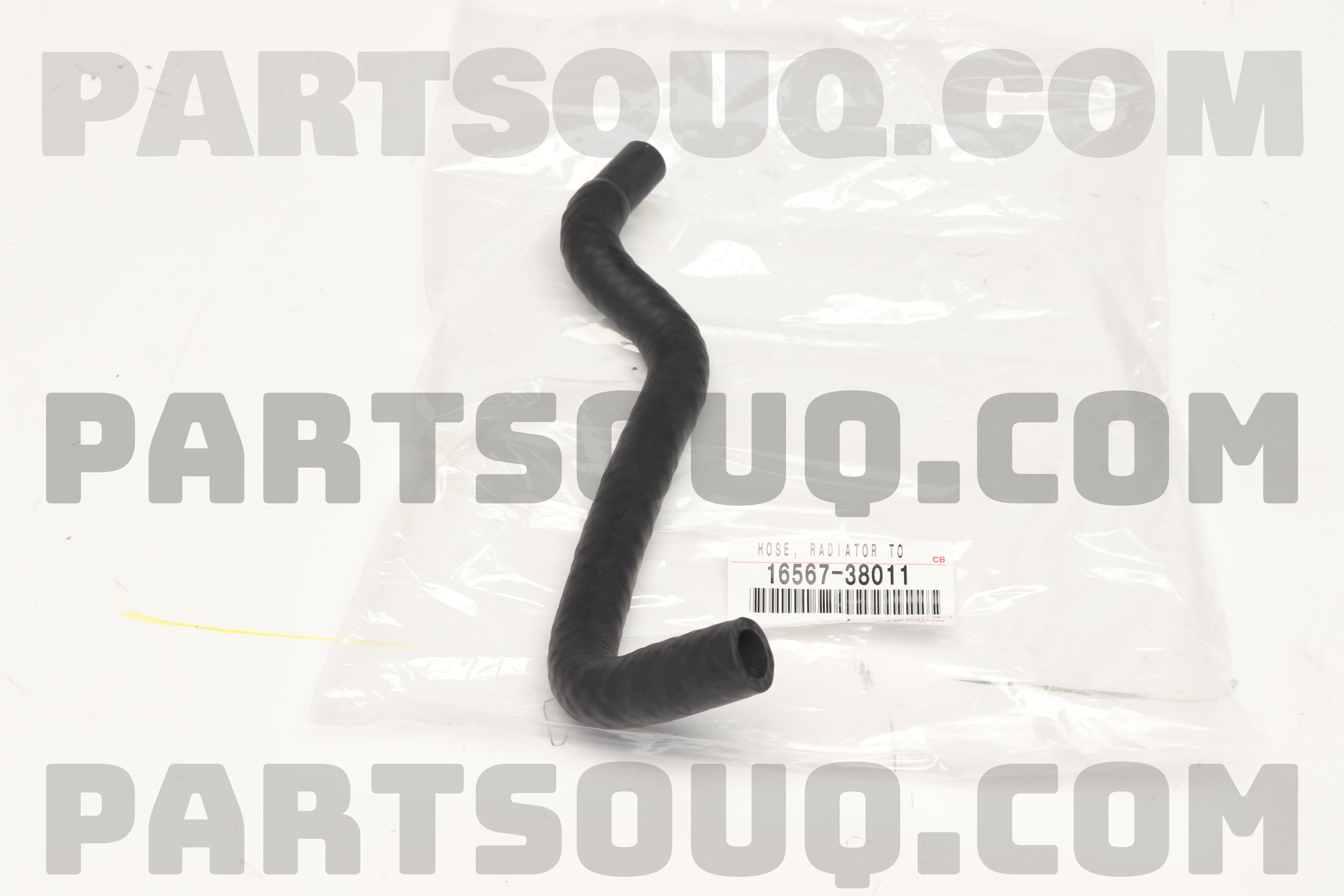 TANK, RADIATOR, UPPER 1644138190 | Toyota Parts | PartSouq