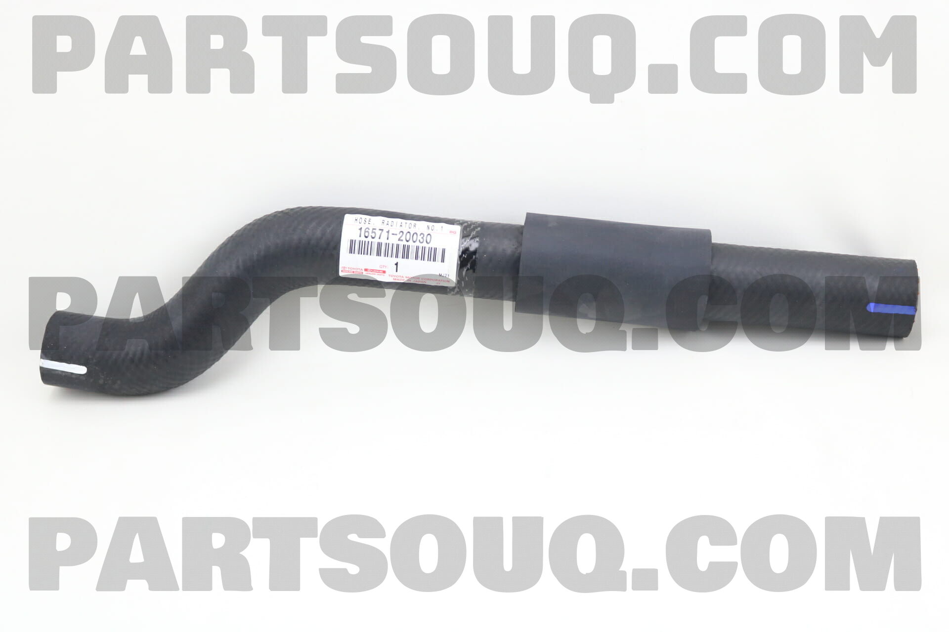 CUSHION, RADIATOR SUPPORT 16523AD010 | Toyota Parts | PartSouq