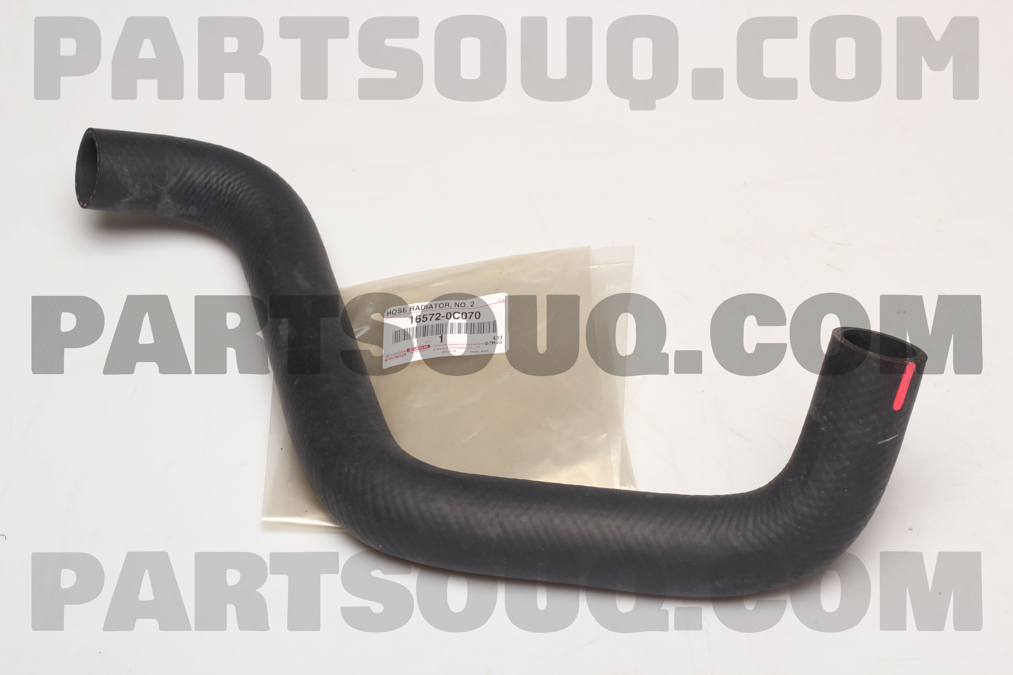 HOSE, RADIATOR, NO.2 165720C070 | Toyota Parts | PartSouq