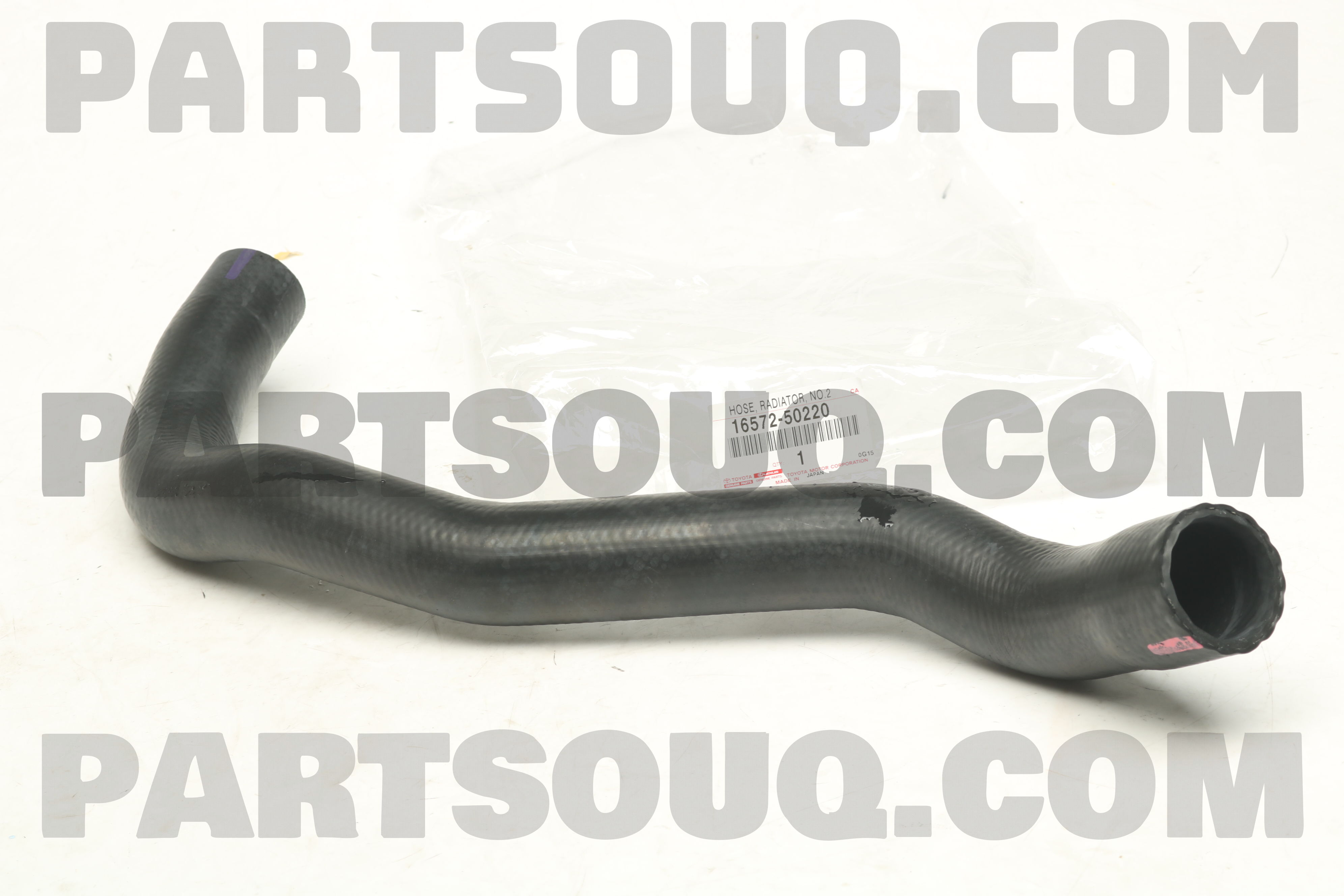 HOSE, RADIATOR, NO.2 1657250220 | Toyota Parts | PartSouq