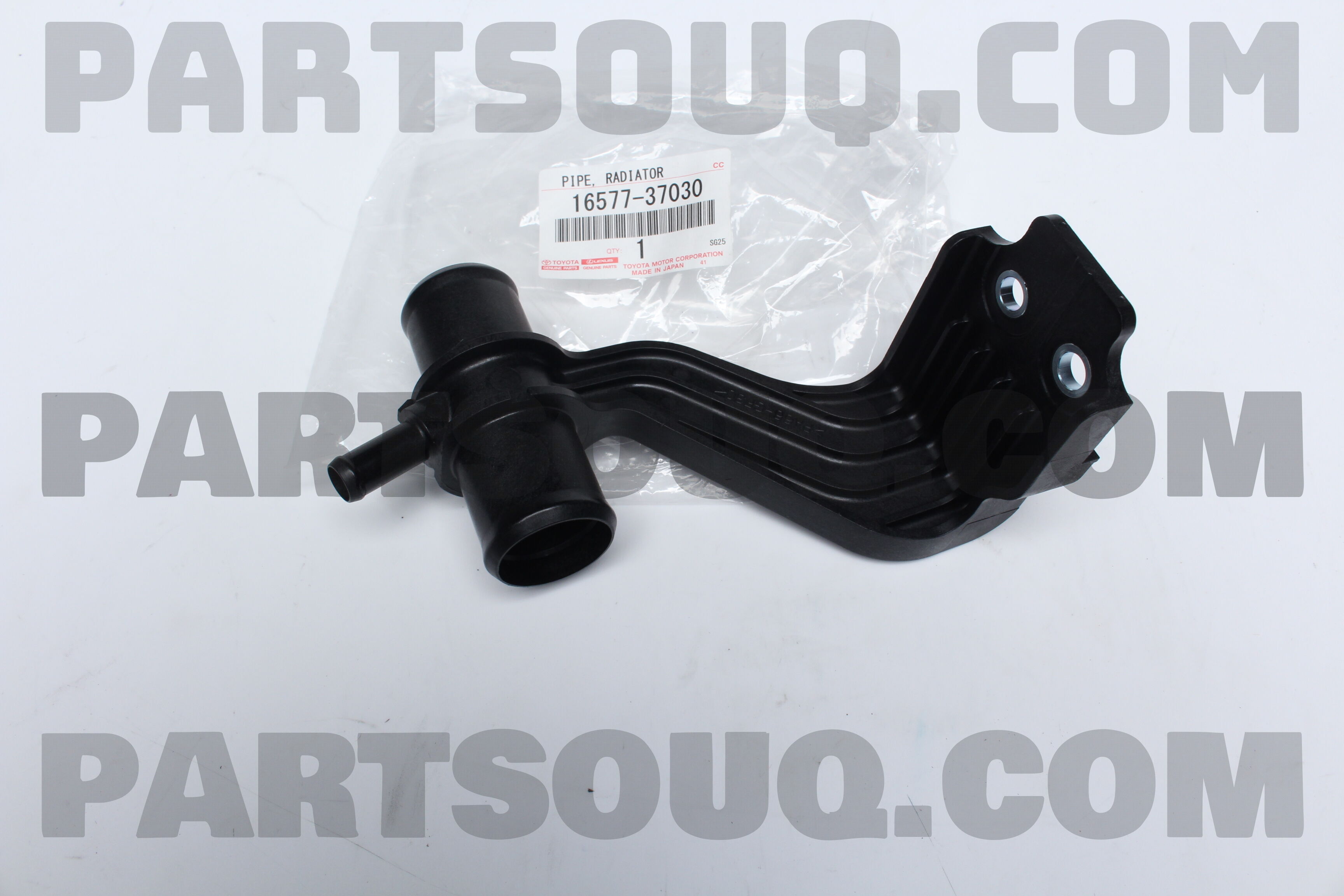 PIPE, RADIATOR 1657737030 | Toyota Parts | PartSouq