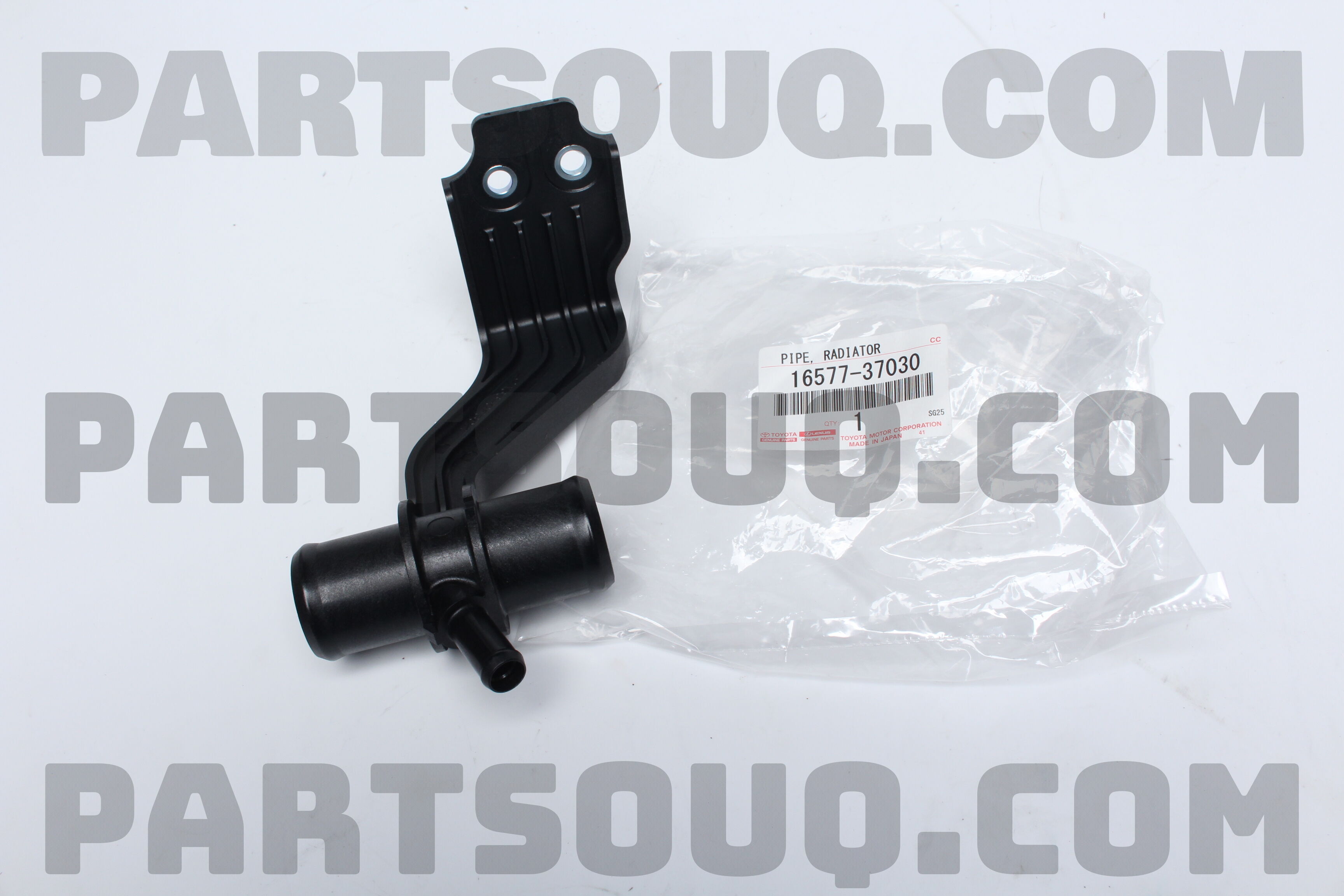 PIPE, RADIATOR 1657737030 | Toyota Parts | PartSouq