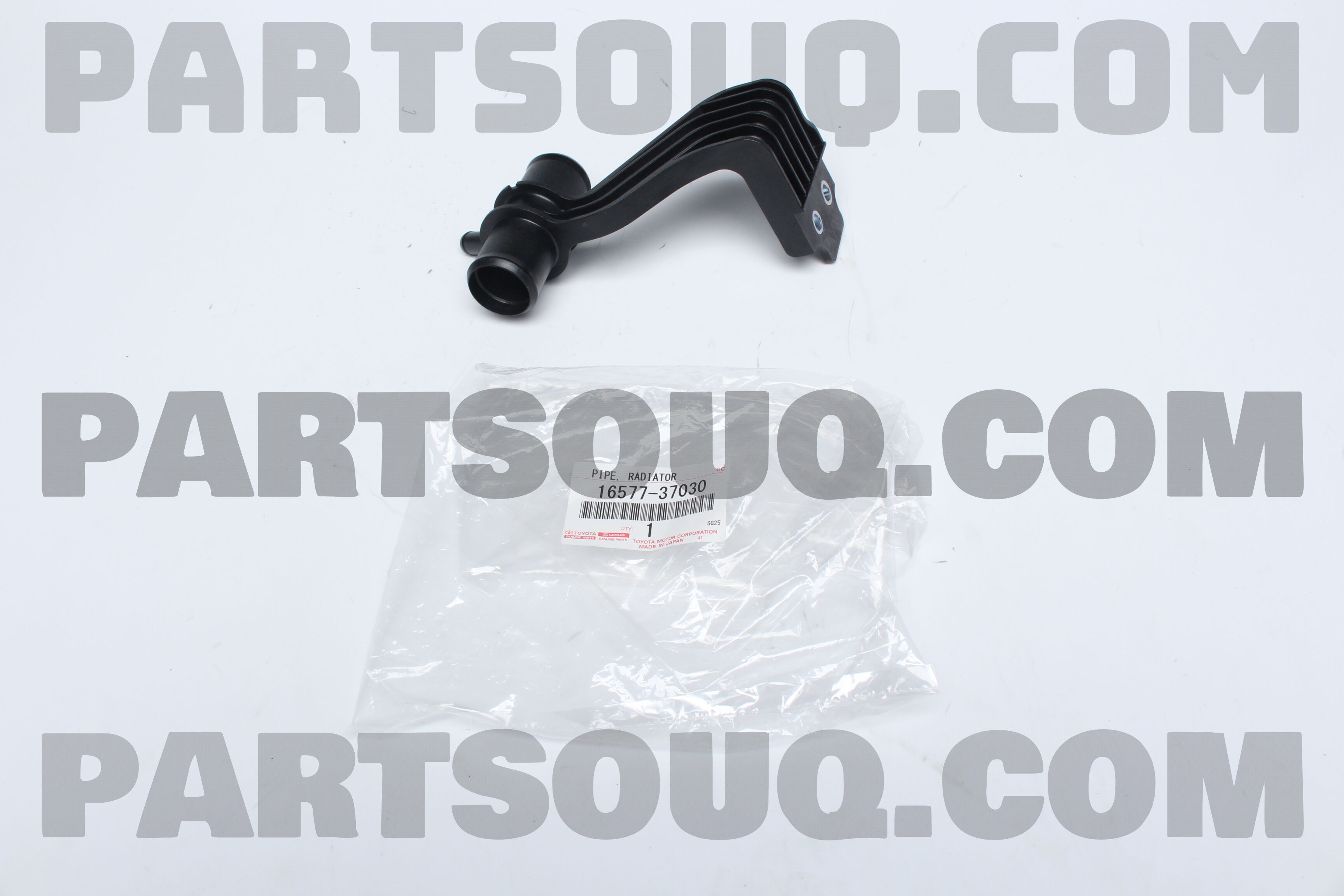 PIPE, RADIATOR 1657737030 | Toyota Parts | PartSouq