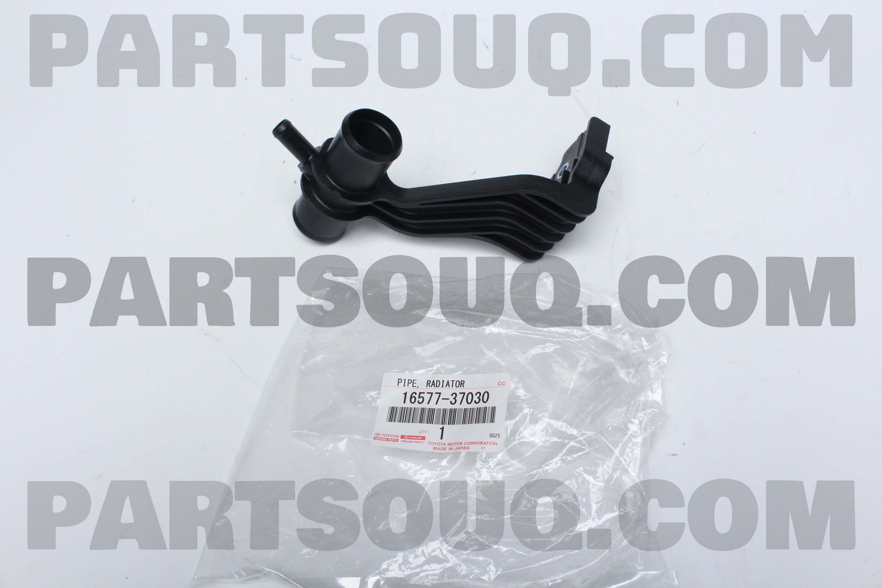 PIPE, RADIATOR 1657737030 | Toyota Parts | PartSouq