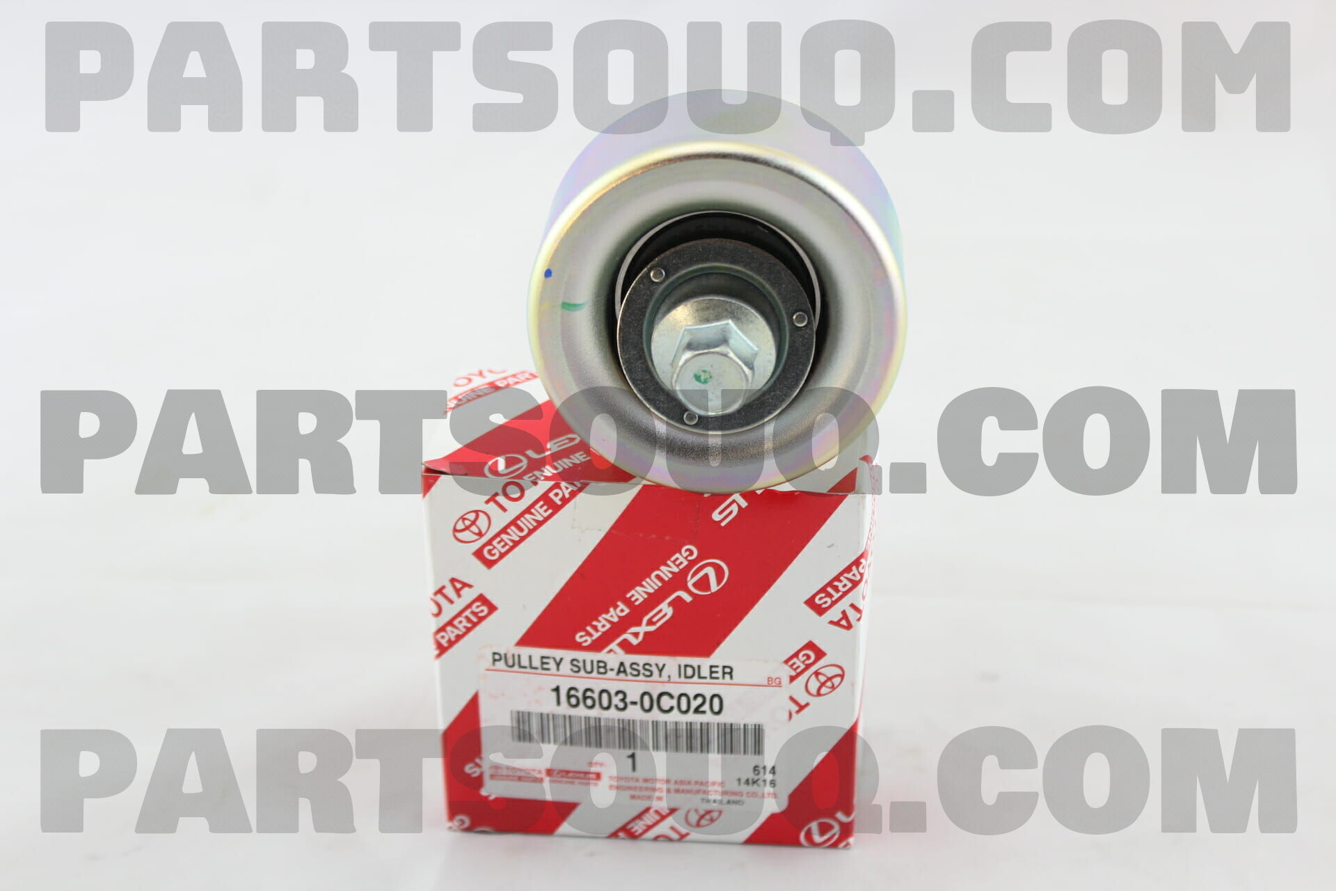 PULLEY SUB-ASSY, IDLER 166030C020 | Toyota Parts | PartSouq