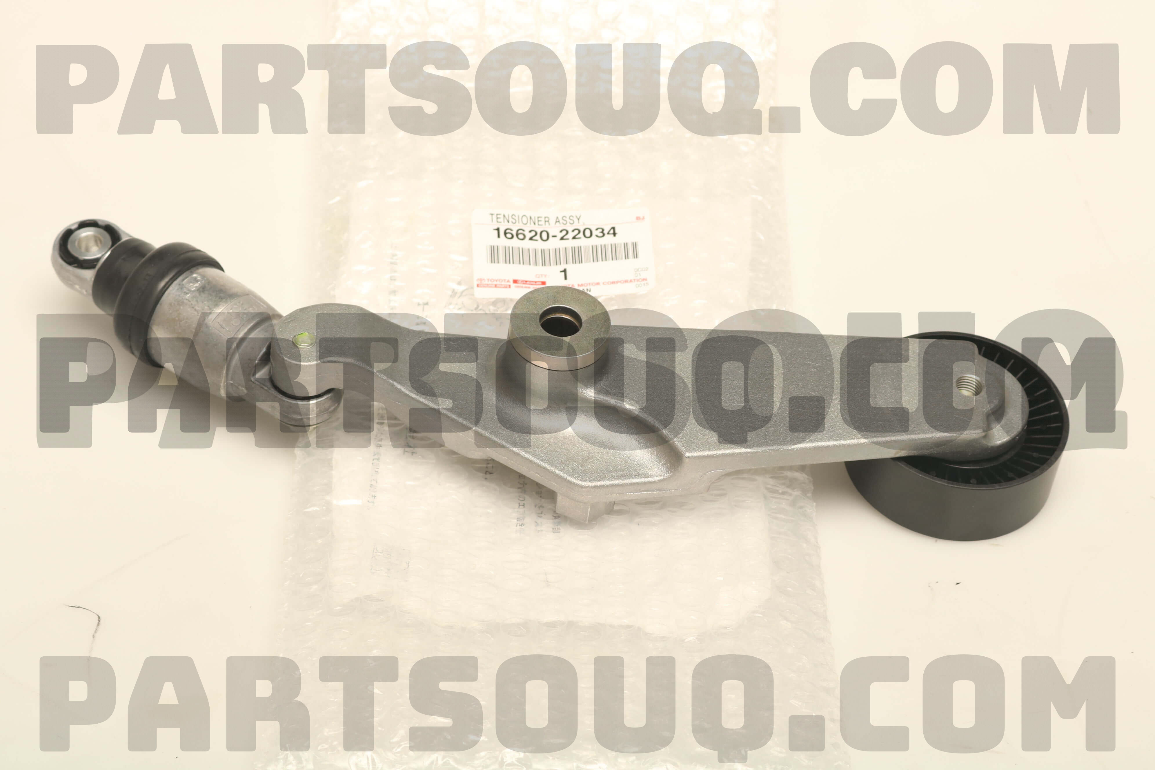 TENSIONER ASSY 1662022034 | Toyota Parts | PartSouq