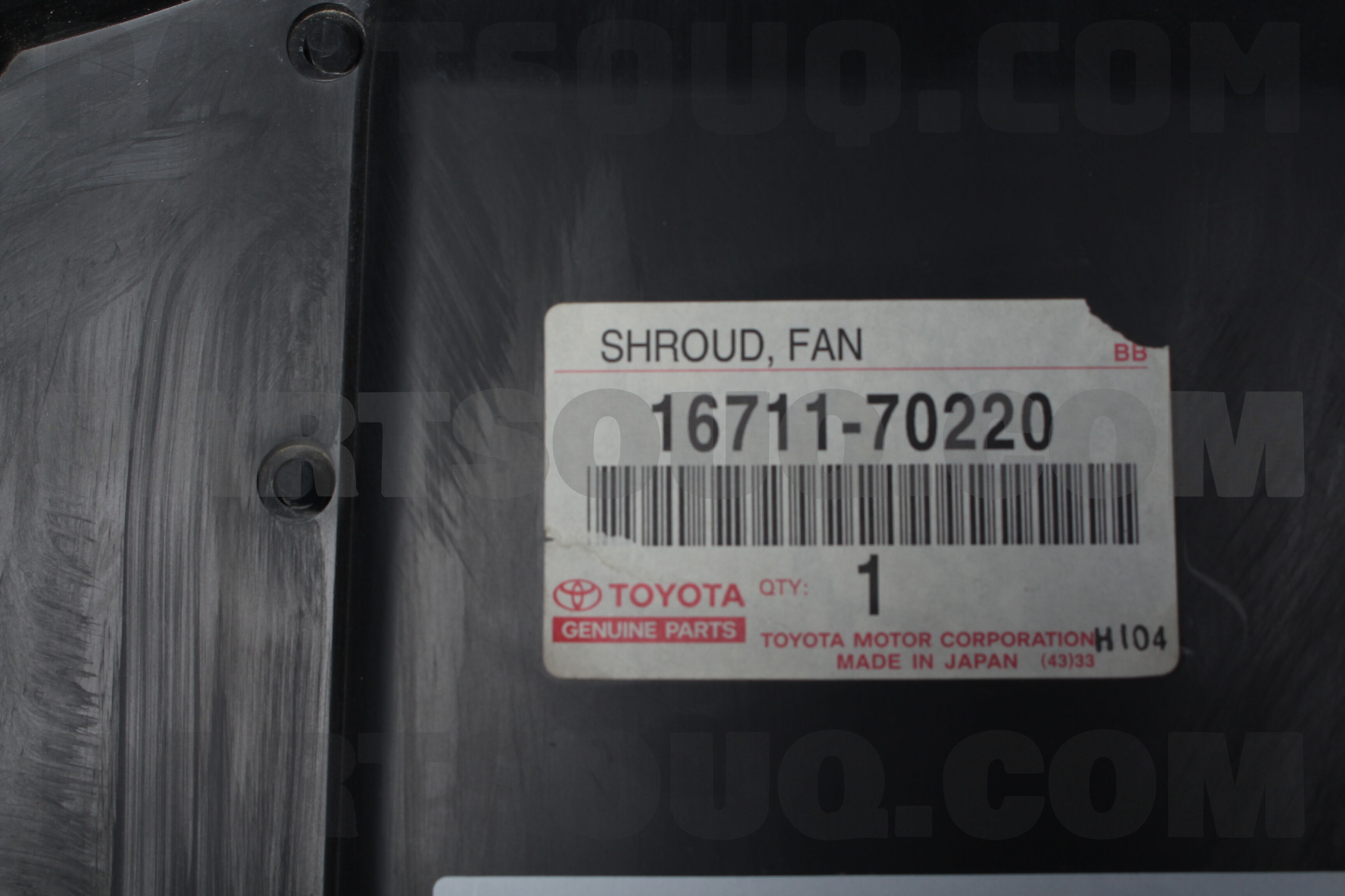 MANIFOLD SUB-ASSY 1710450160 | Daihatsu Parts | PartSouq