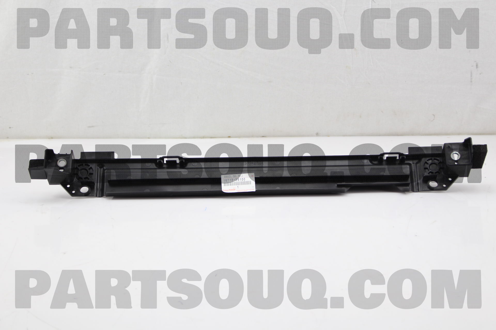 GASKET, INTAKE FLANGE 1711654011 | Toyota Parts | PartSouq