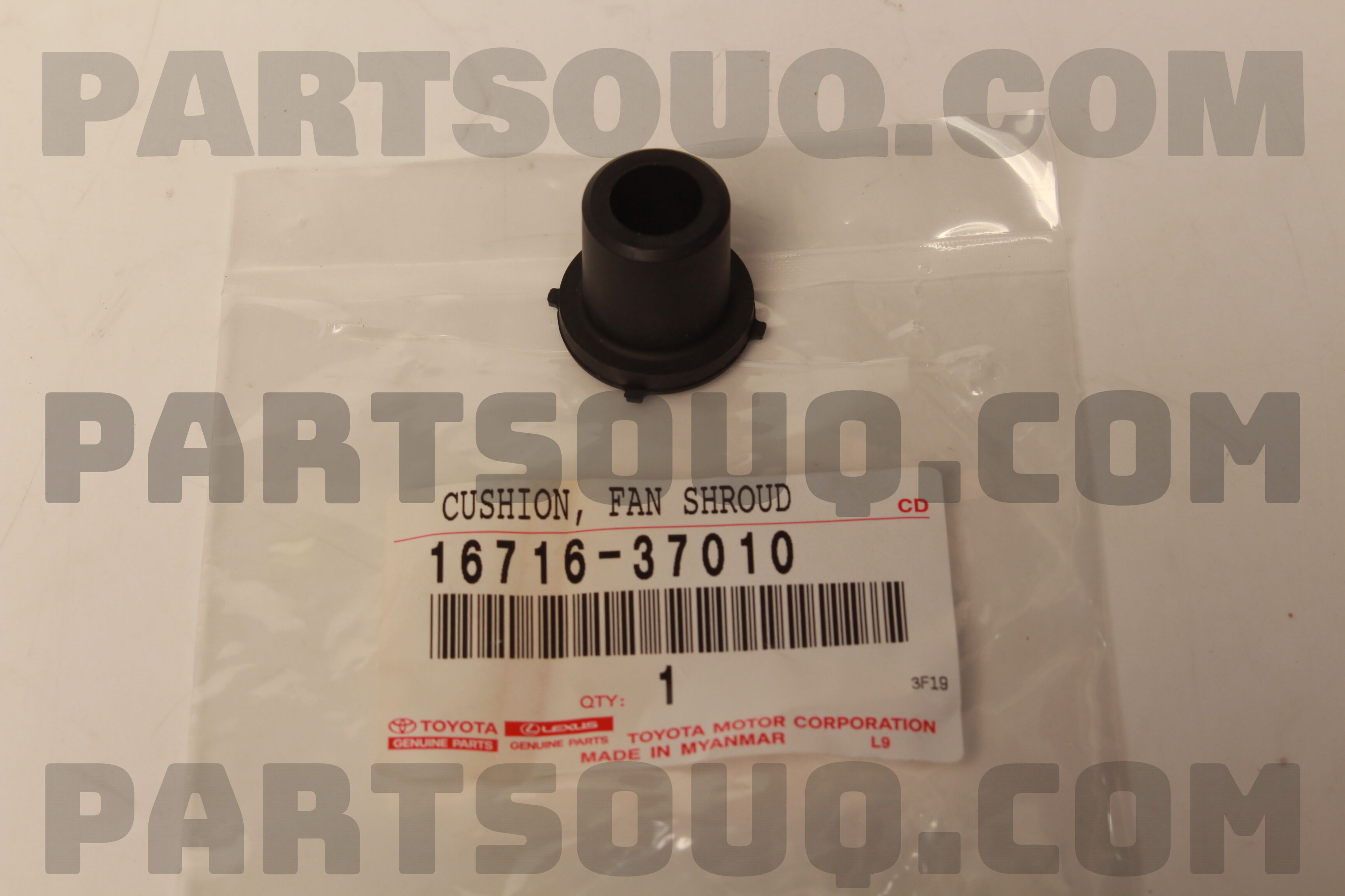 MANIFOLD ASSY 1712025010 | Daihatsu Parts | PartSouq