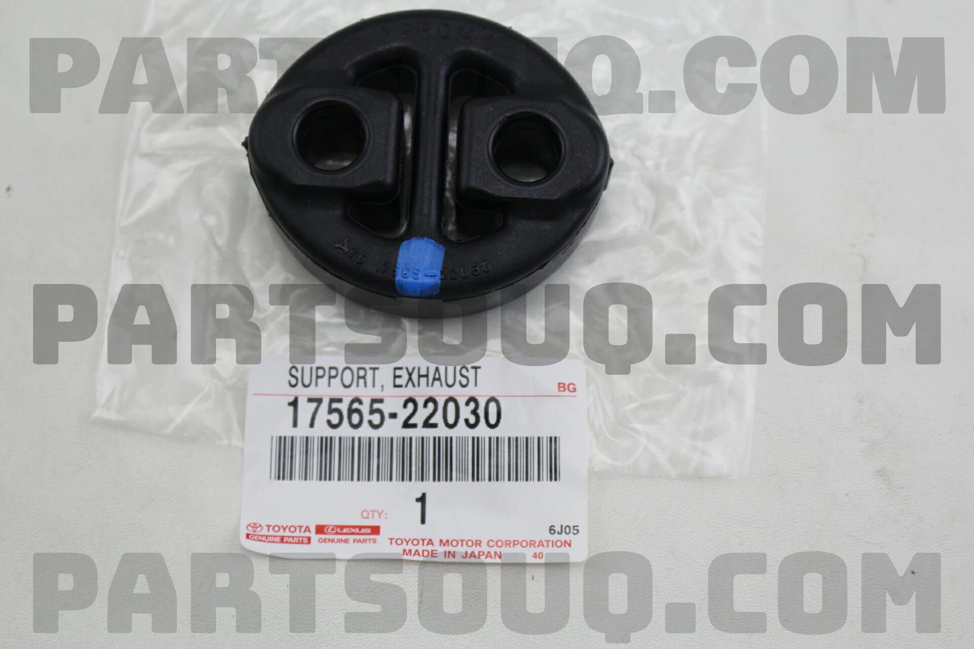 SUPPORT, EXHAUST PIPE, NO.1 1756522030 | Toyota Parts | PartSouq