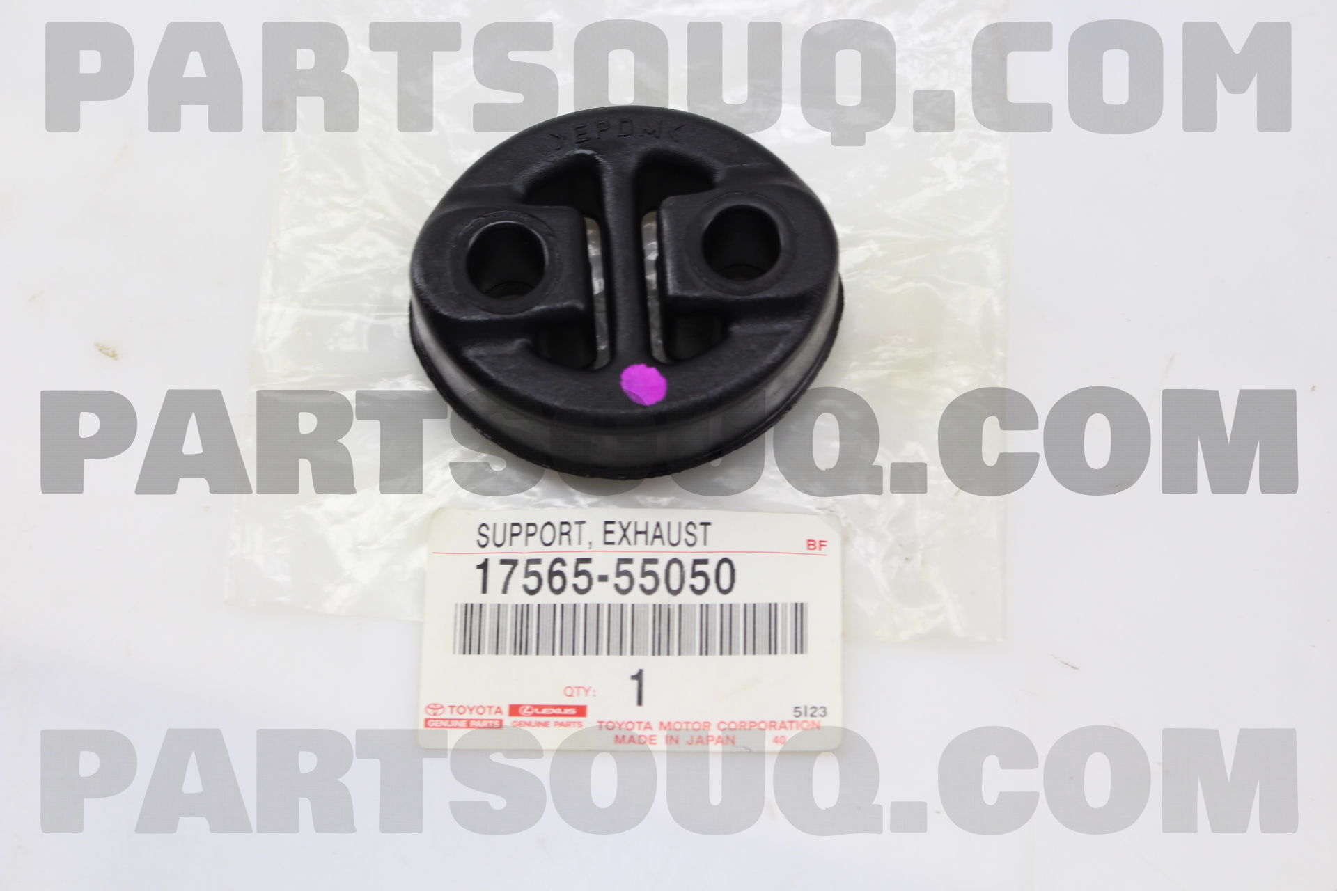 SUPPORT, EXHAUST PIPE, NO.1 1756555050 | Toyota Parts | PartSouq
