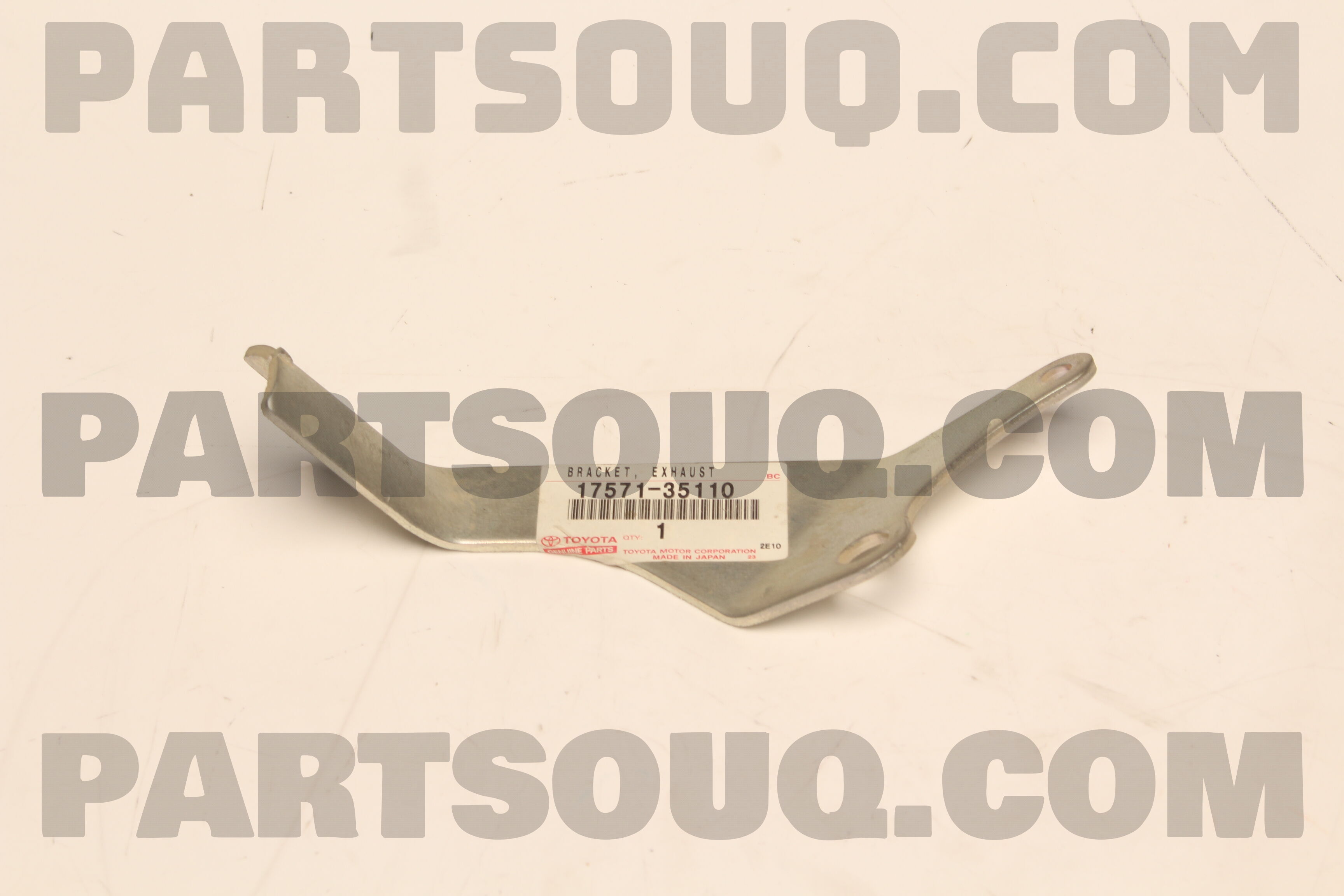 STRIKER ASSY, LUGGAGE COMPARTMENT DOOR 6462116020 | Toyota Parts | PartSouq