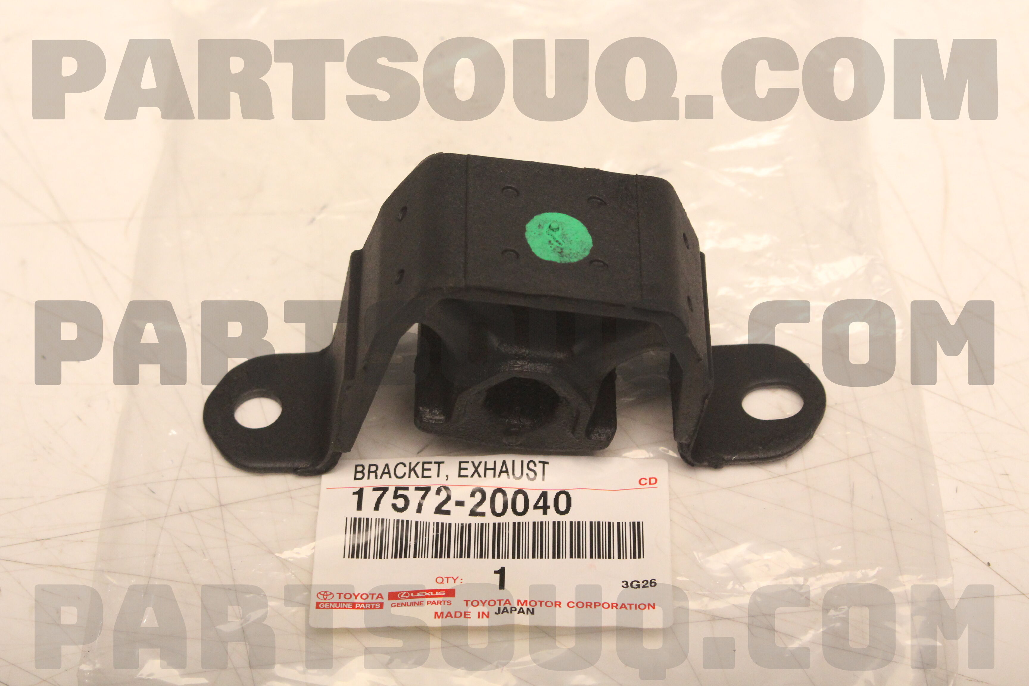 CLOSER ASSY, LUGGAGE DOOR 6465050040 | Toyota Parts | PartSouq