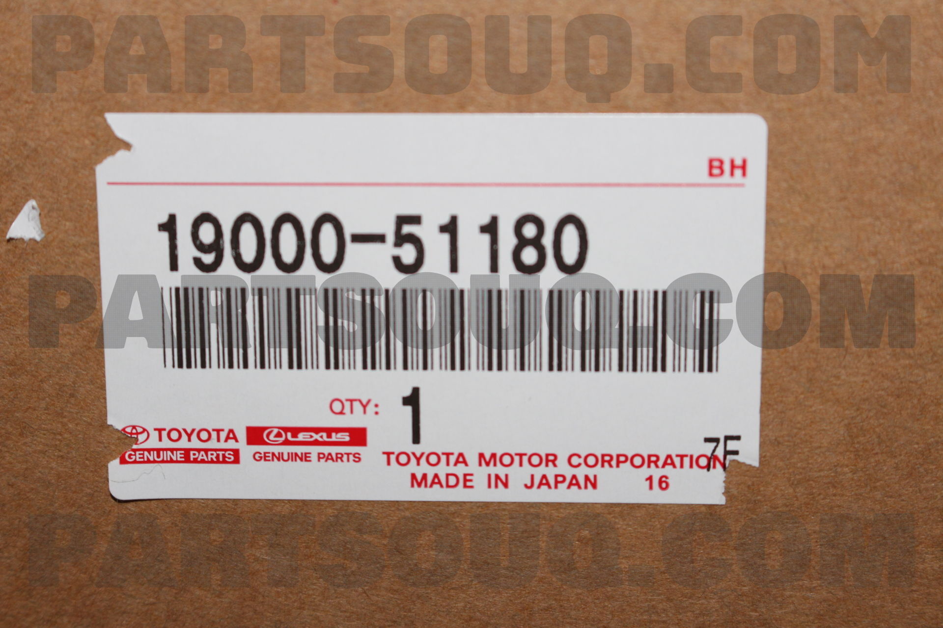 ENGINE ASSY PARTIAL 1900051181 | Toyota Parts | PartSouq