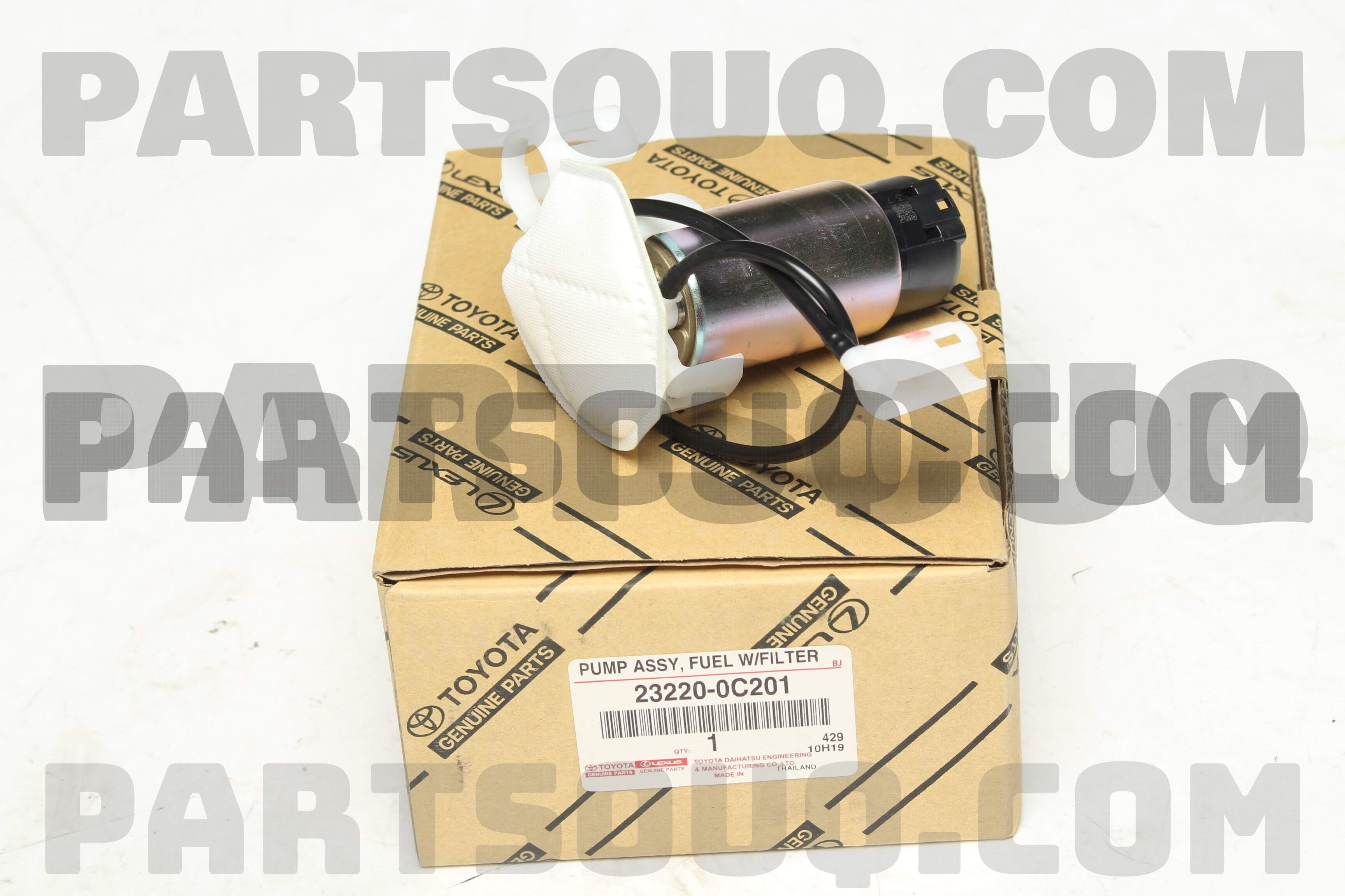 PUMP ASSY FUEL W/FI 232200C201 | Toyota Parts | PartSouq