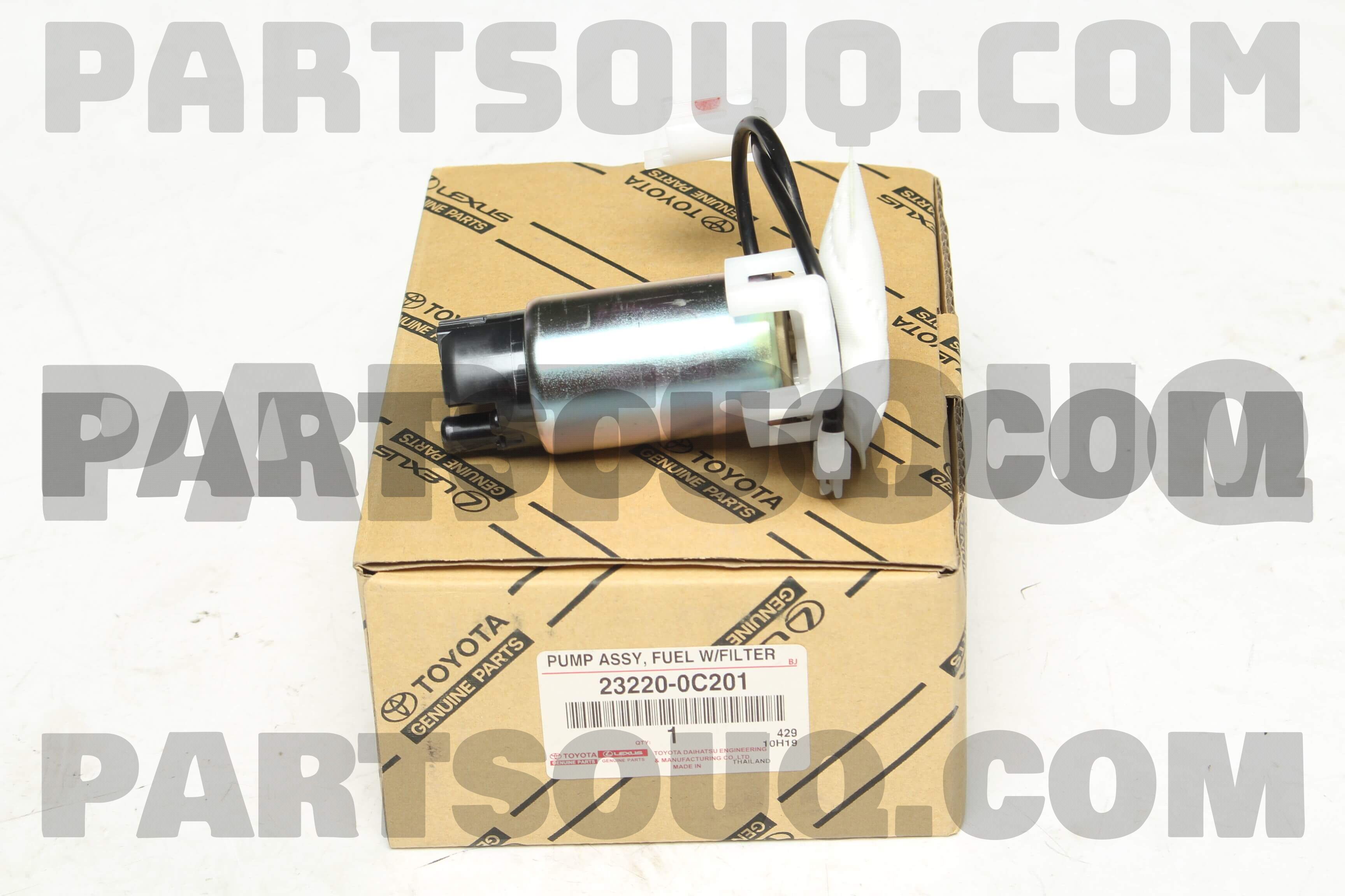 PUMP ASSY FUEL W/FI 232200C201 | Toyota Parts | PartSouq